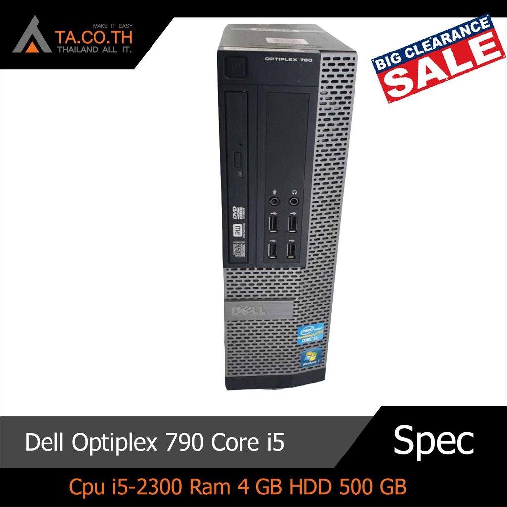 Dell Optiplex 790 | Lazada.co.th