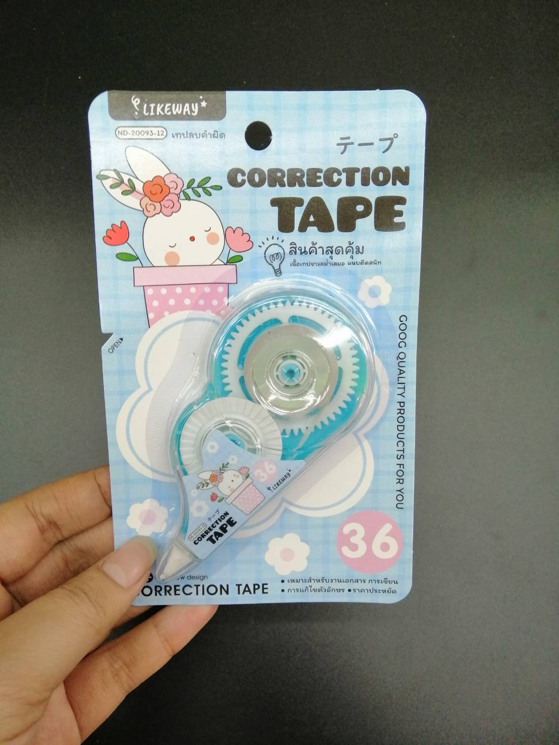เทปลบคำผิด CORRECTIO TAPE เนื้อเทปขาวสม่ำเสมแ แนบติดสนิท ไม่มีกลิ่น ...