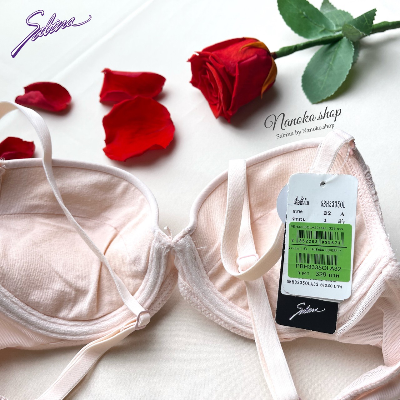 32A,32C เสื้อในซาบีน่า (มีโครง) รุ่น DOOMSOFT รหัส SBH3335OL - nanoko ...