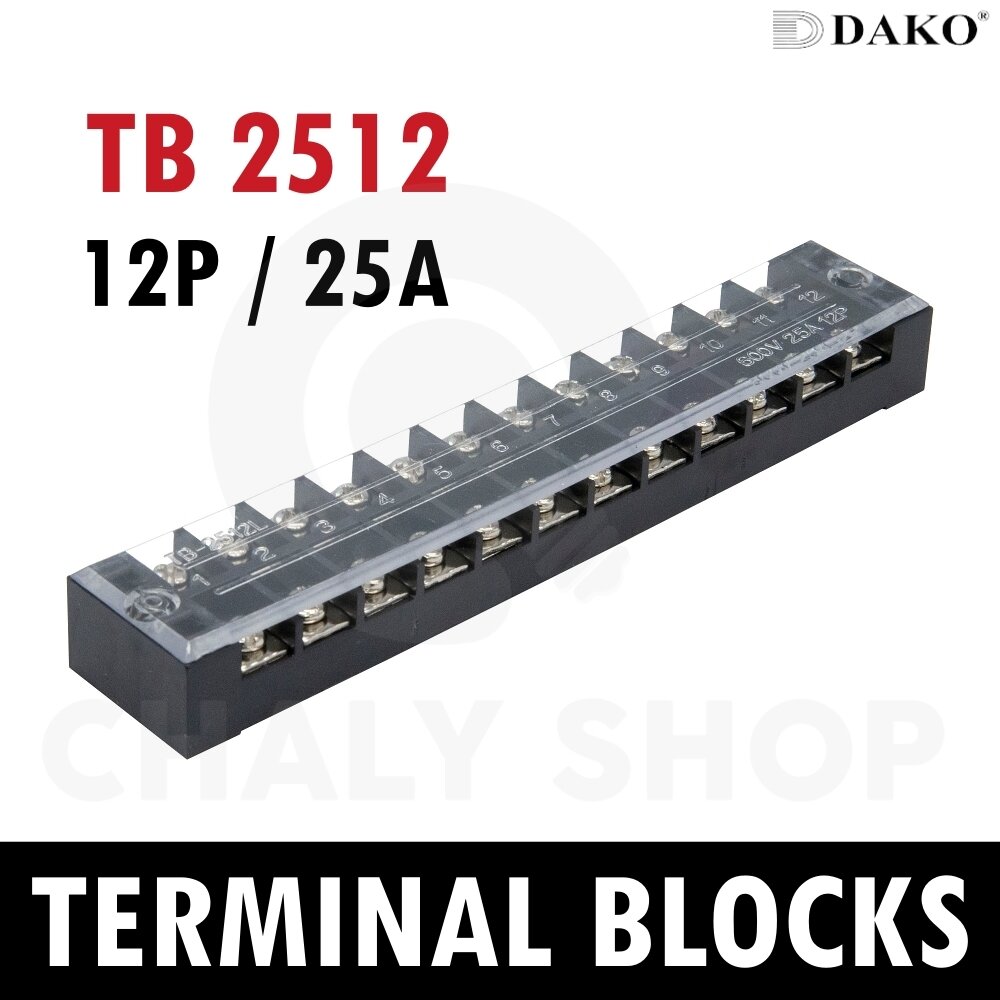DAKO® TB 2512 12P 25A เทอร์มินอล (Terminal Blocks) - CHALY SHOP - ThaiPick