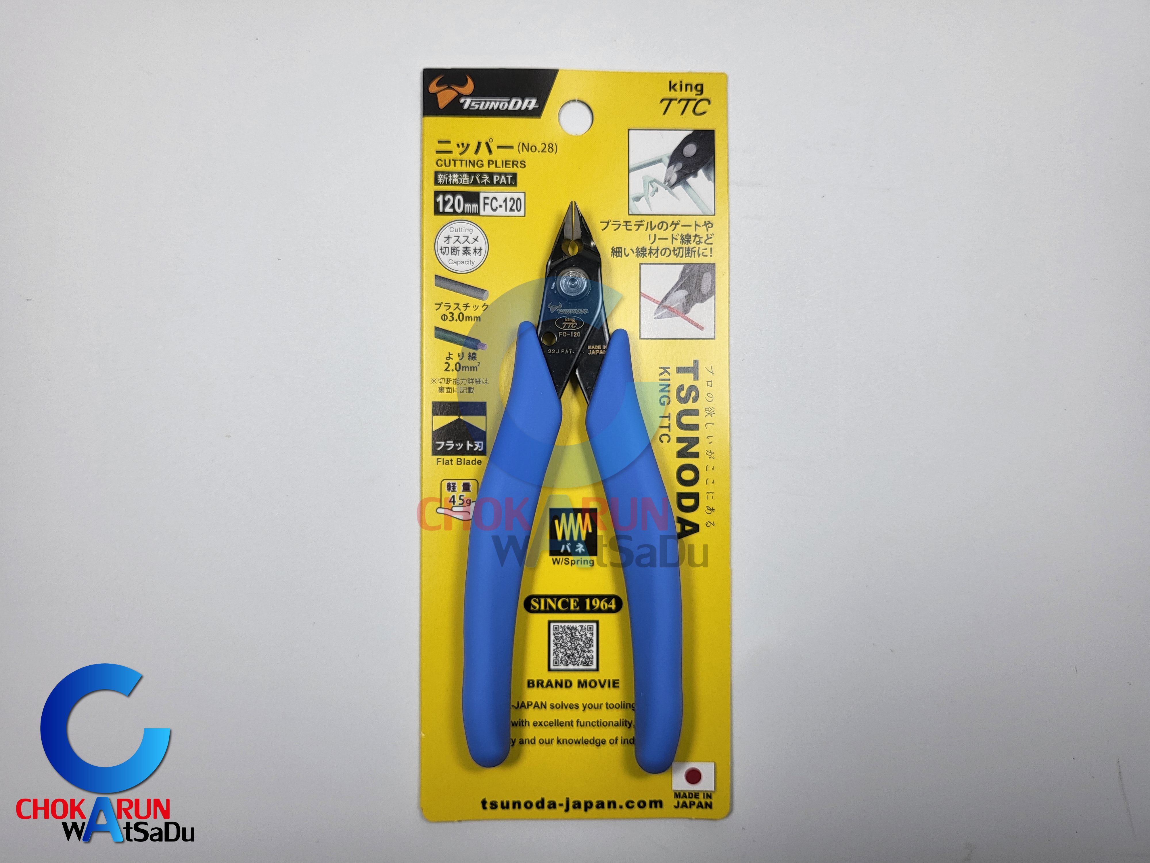 King TTC คีมตัดพลาสติก 5 นิ้ว รุ่น FC-120 TN-120 คีมตัดโมเดล คีมกันดั้ม คีมตัดปากมินิ กรรไกรขนาด ...