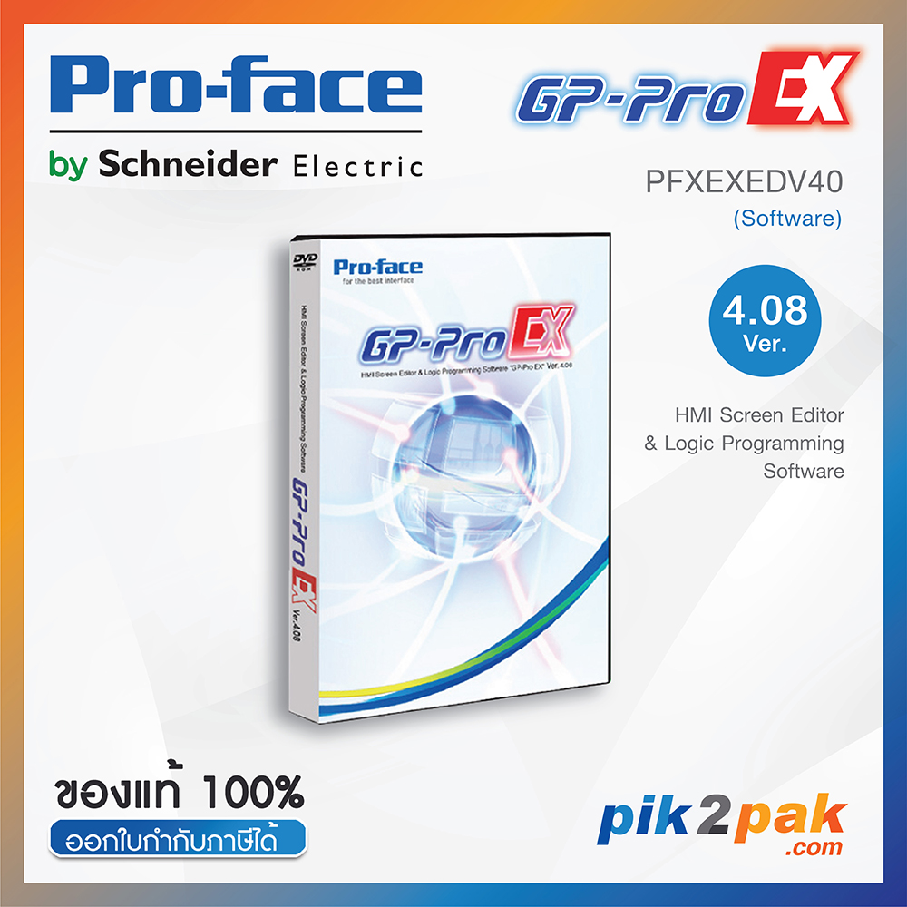 PFXEXEDV40 : GP-Pro EX Ver. 4.08 - Pro-face - HMI Screen Editor & Logic ...