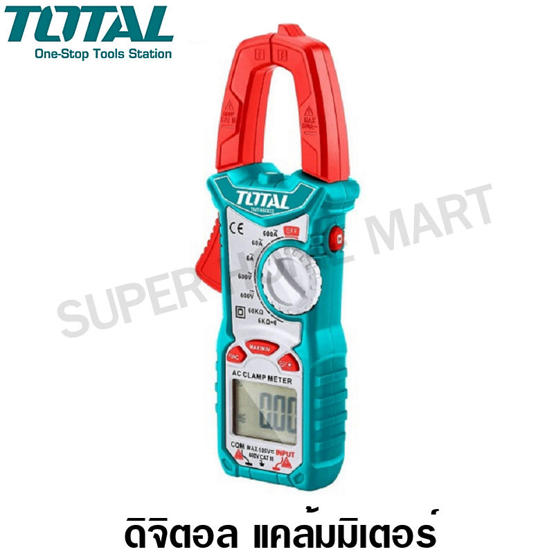 Total ฉากวัดมุม ดิจิตอล / ฉากวัดองศา รุ่น TMT333601 ( Digital Angle ...