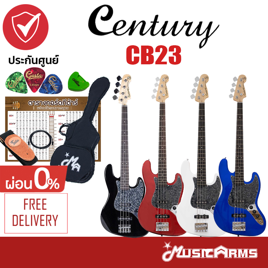 เบสไฟฟ้า Sterling by Music Man StingRay Ray 4 - CT Music - ThaiPick