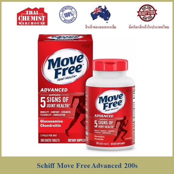 Schiff Move Free Joint Health Advanced Glucosamine + Chondroitin 200 ...