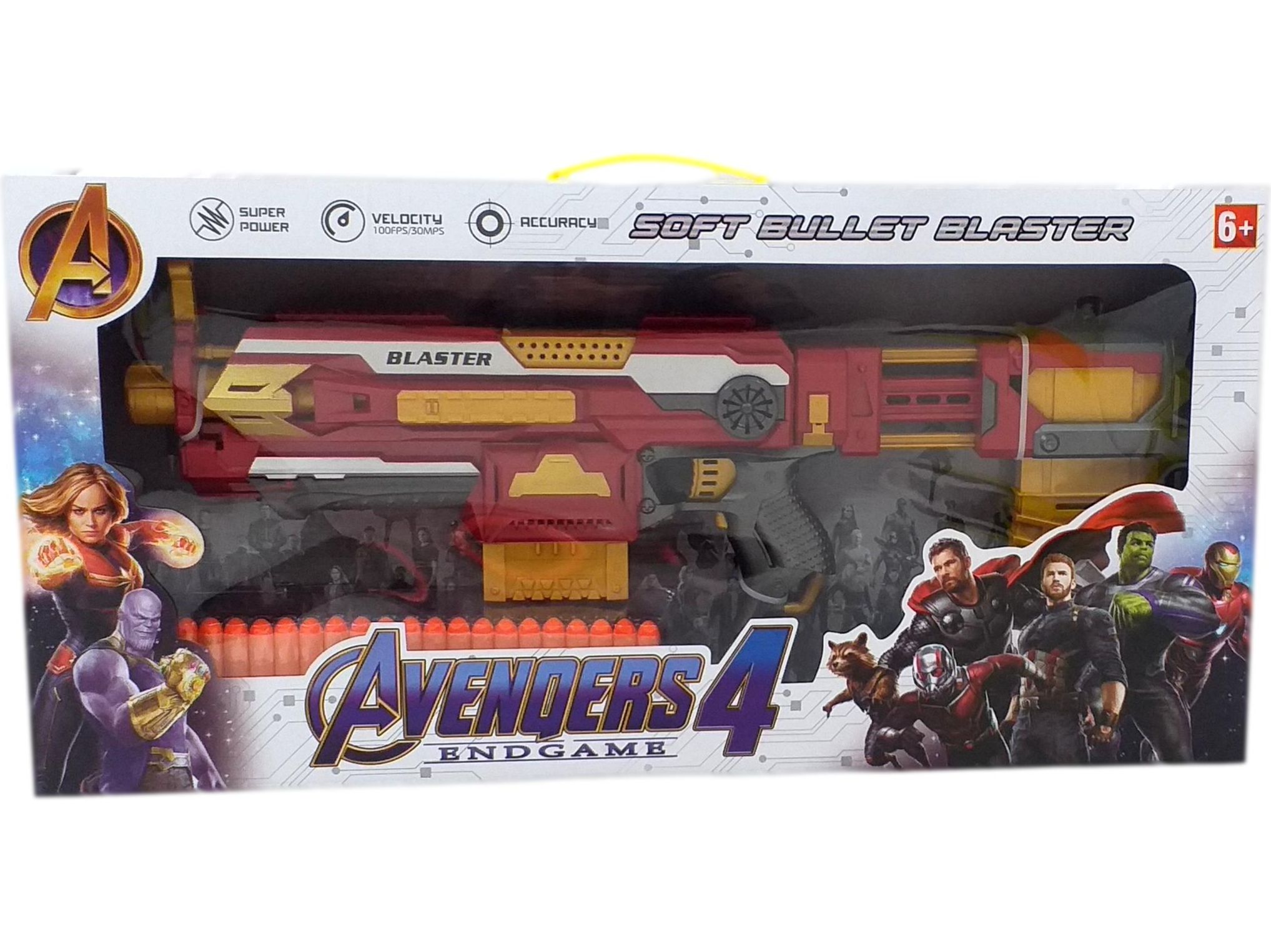 ปืนจำลอง ของเล่นเด็กผู้ชาย กระสุนแบบนิ่ม Soft Bullet Blaster ซุปเปอร์ ...