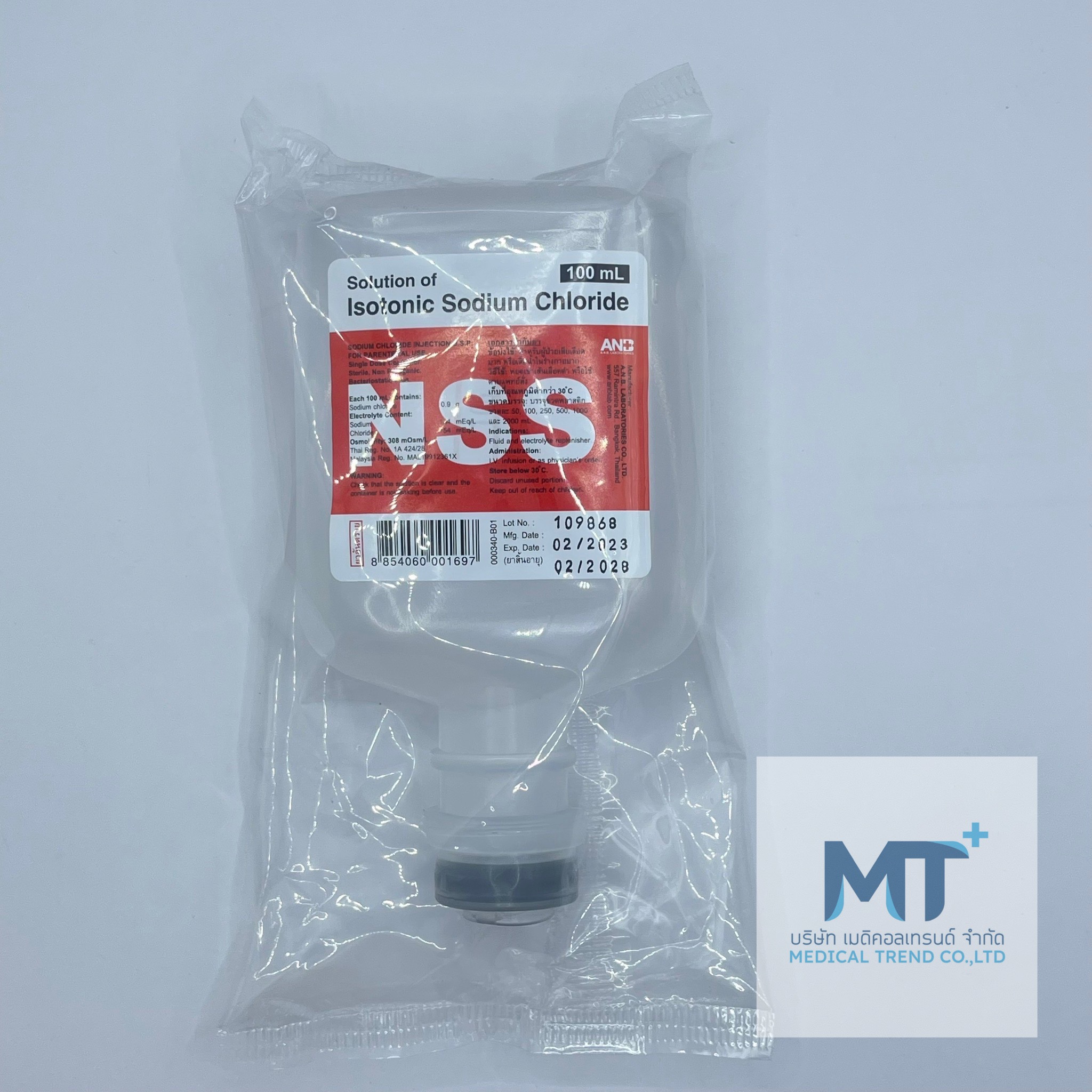 น้ำเกลือ ปราศจากเชื้อ NSS 0.9 100 ml. ฉลากแดง - เมดิคอลเทรนด์ - ThaiPick