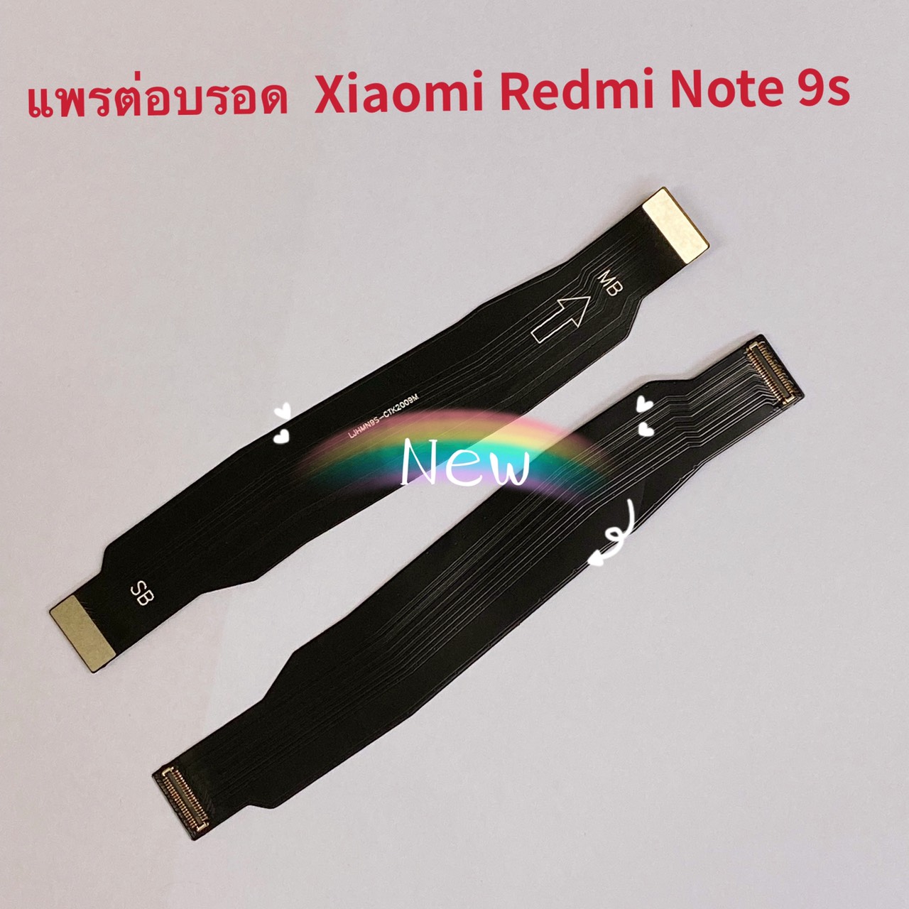 แพรต่อบรอด ( Board flex ) Xiaomi Redmi Redmi Note 9 / Redmi Note 9s ...