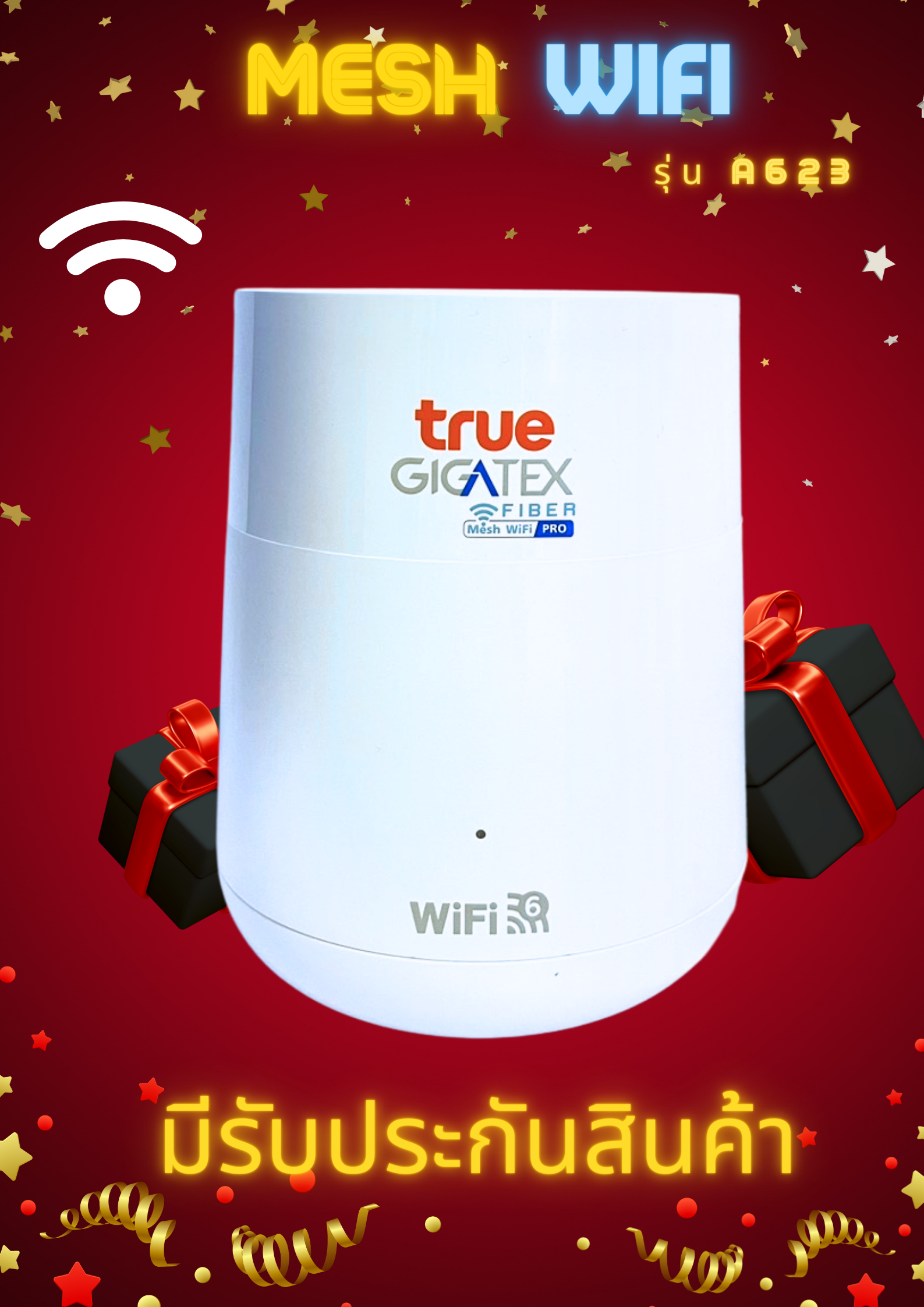 True A623 Mesh WiFi อุปกรณ์กระจายสัญญาณ สินค้าแท้มือหนึ่งตัวใหม่ล่าสุด ...