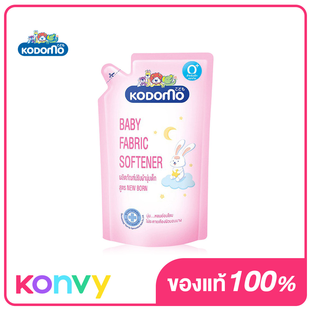 Kodomo ผลิตภัณฑ์ซักผ้าเด็กโคโดโม สูตรนิวบอร์น สำหรับเด็กแรกเกิด 600 มล. Baby Fabric Wash For ...