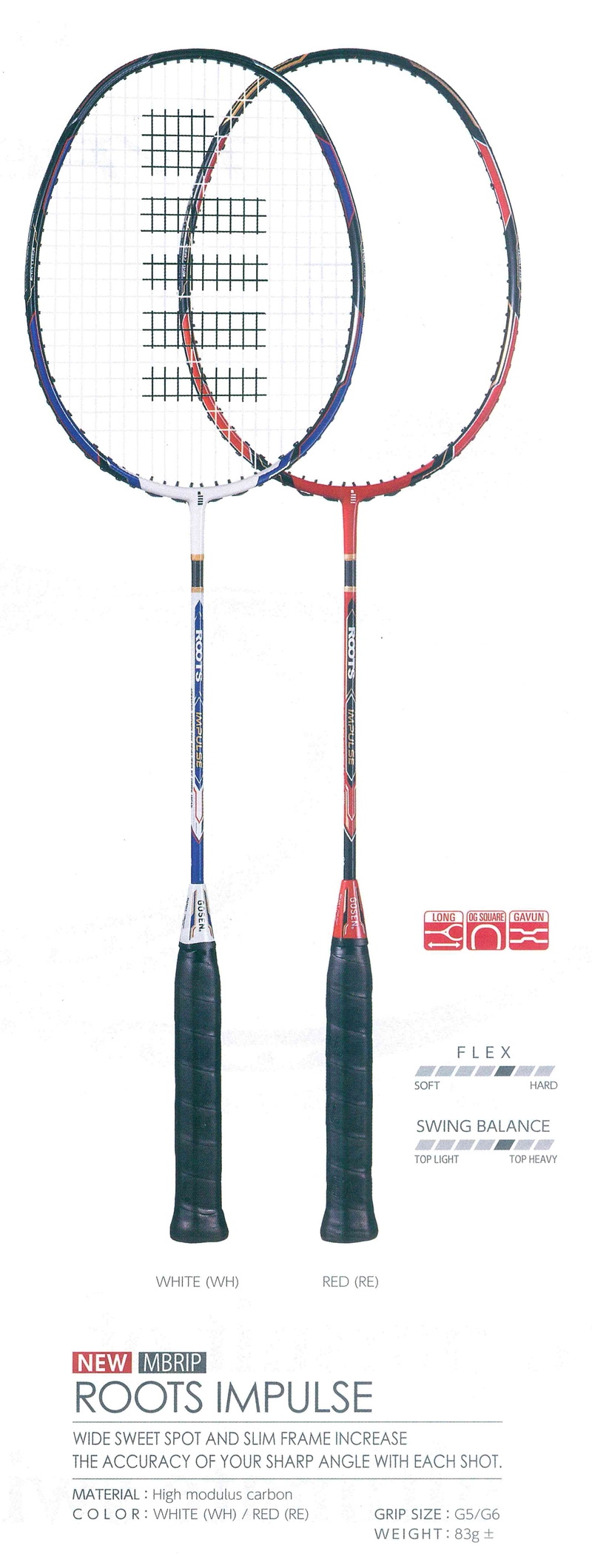 ไม้แบดมินตัน GOSEN ROOTS AERMET IMPULSE | Lazada.co.th