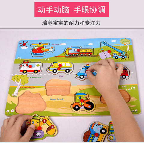 KUDOSTH ของเล่นจุกไม้ เสริมพัฒนาการเด็ก ของเล่นมอนเตสเซอรี่ ของเล่นไม้ ...