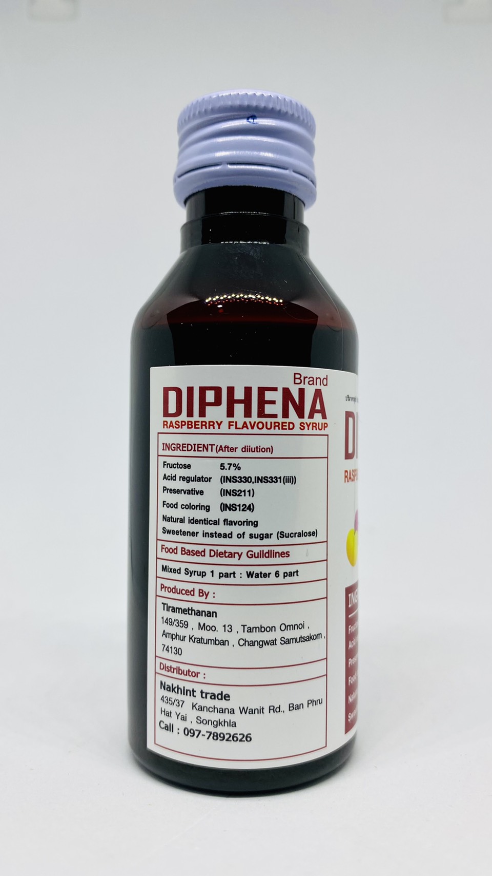 DIPHENA น้ำหวานเข้มข้นกลิ่นราสเบอร์รี่ 60ml 5 ขวด - AdaSixdrink - ThaiPick