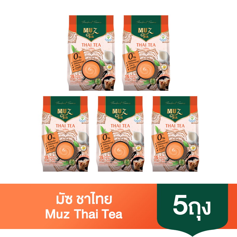 ชาไทย (ตรามัซ ) TAIWAN MILK TEA (MUZ) / 5 ถุง | Lazada.co.th