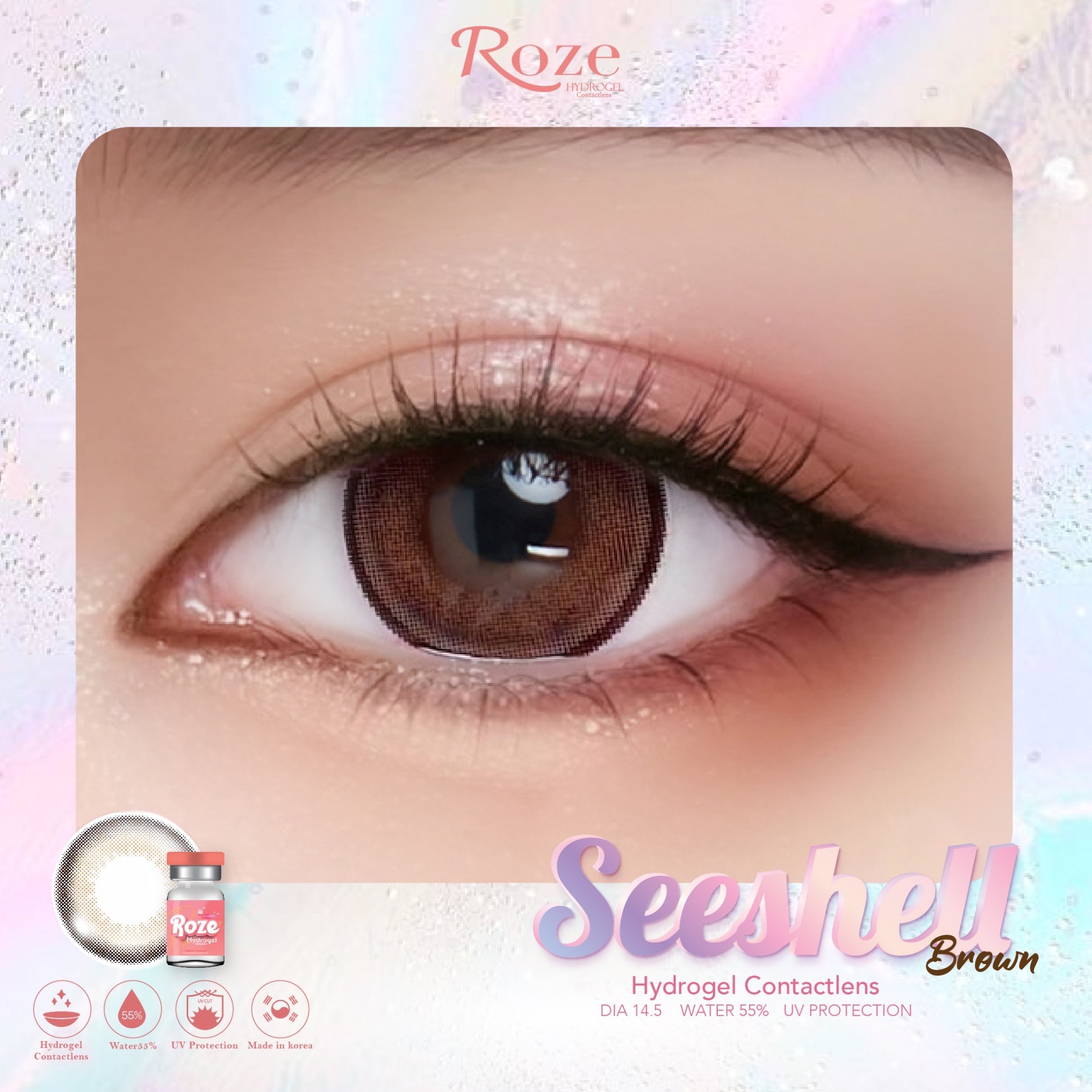 มีค่าสายตา Rozelens Seeshell Gray Brown Black บิ๊กอาย สุดปัง ...
