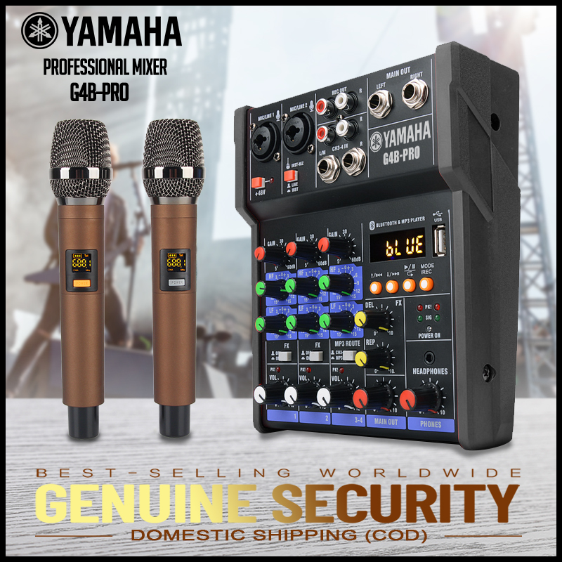 YAMAHA G4B-PRO professional ผสมเสียง 4 ช่อง UHF ไมโครโฟนไร้สาย 80 เมตร ...