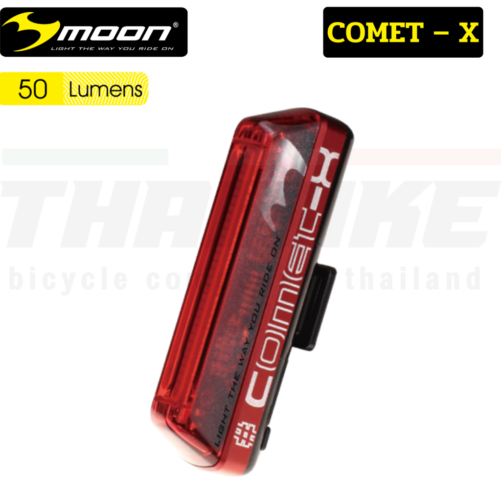ไฟหน้าจักรยาน MOON METEOR 400 lumens ไฟท้าย MOON COMET X | Lazada.co.th