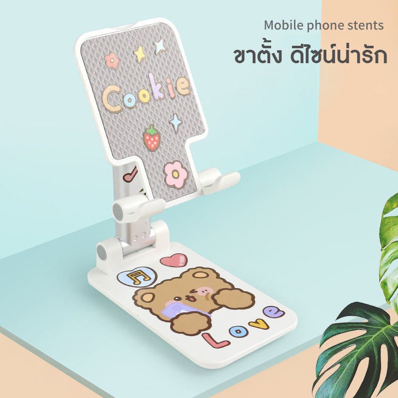 CG ITman ที่วางโทรศัพท์มือถื โทรศัพท์มือถือ แข็งแรง ทนทาน พับได้ ปรับ ...