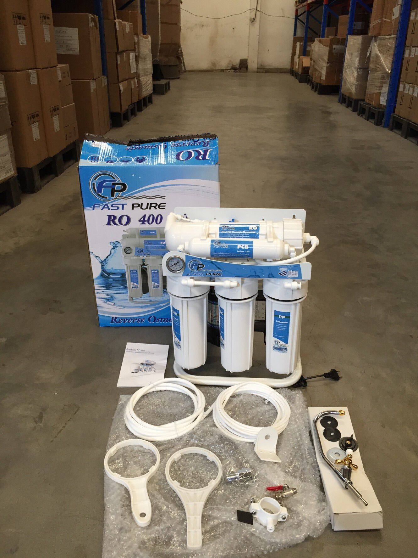 UNI PURE FAST PURE RO HYDROMAX RO BIO MAX RO เครื่องกรองน้ำRO Unipure ...