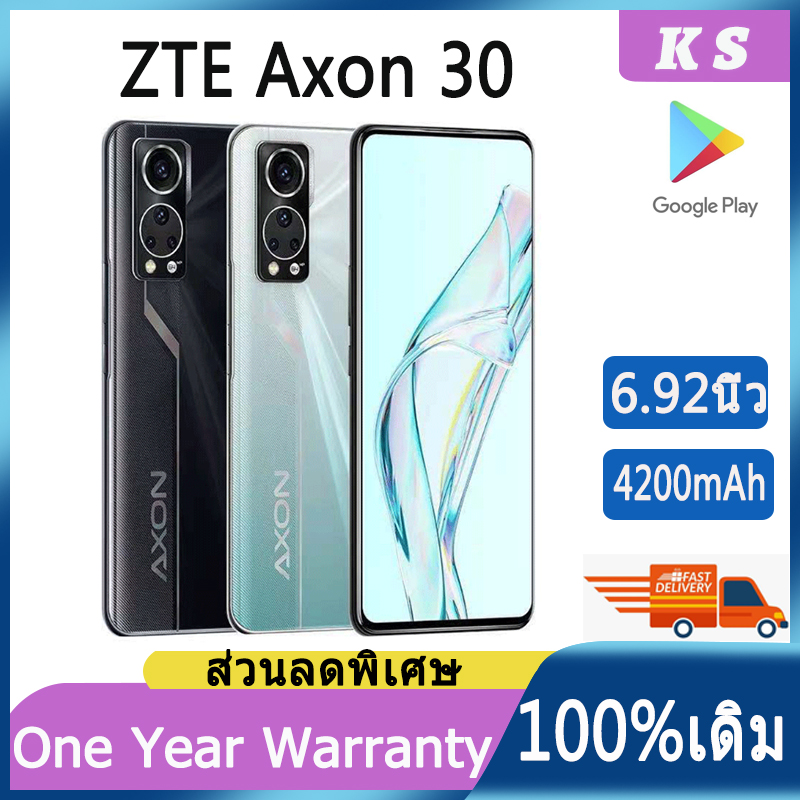 ZTE Axon 30 5G Smartphone 8 RAM 128GB ROM 6.92 นิ้ว AMOLED 120Hz กล้อง ...
