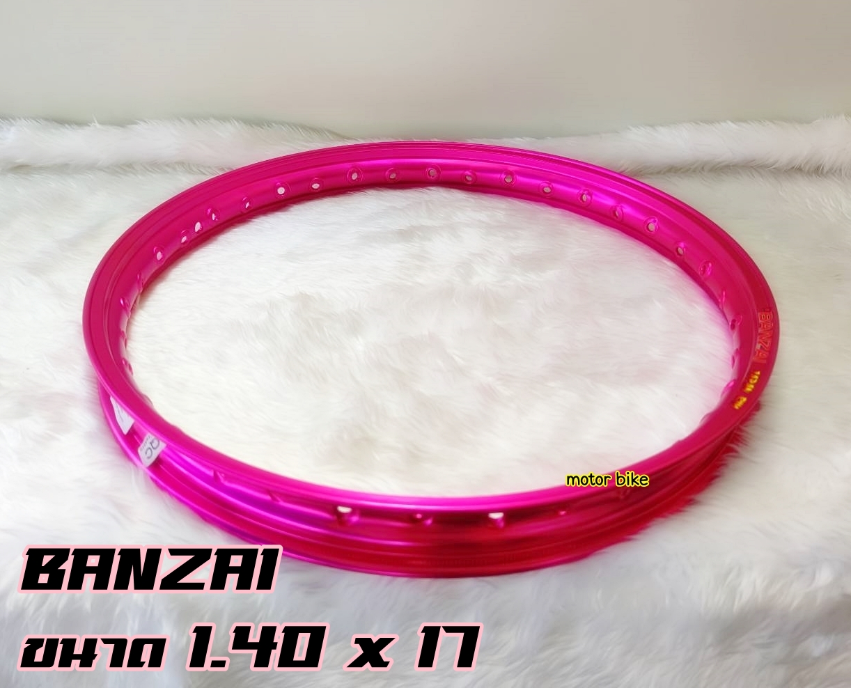 แดง BANZAI บันไซ สีแดง รุ่น JAPAN RIM 1.4 ขอบ17 นิ้ว สีแดงล้อทรงขอบ ...