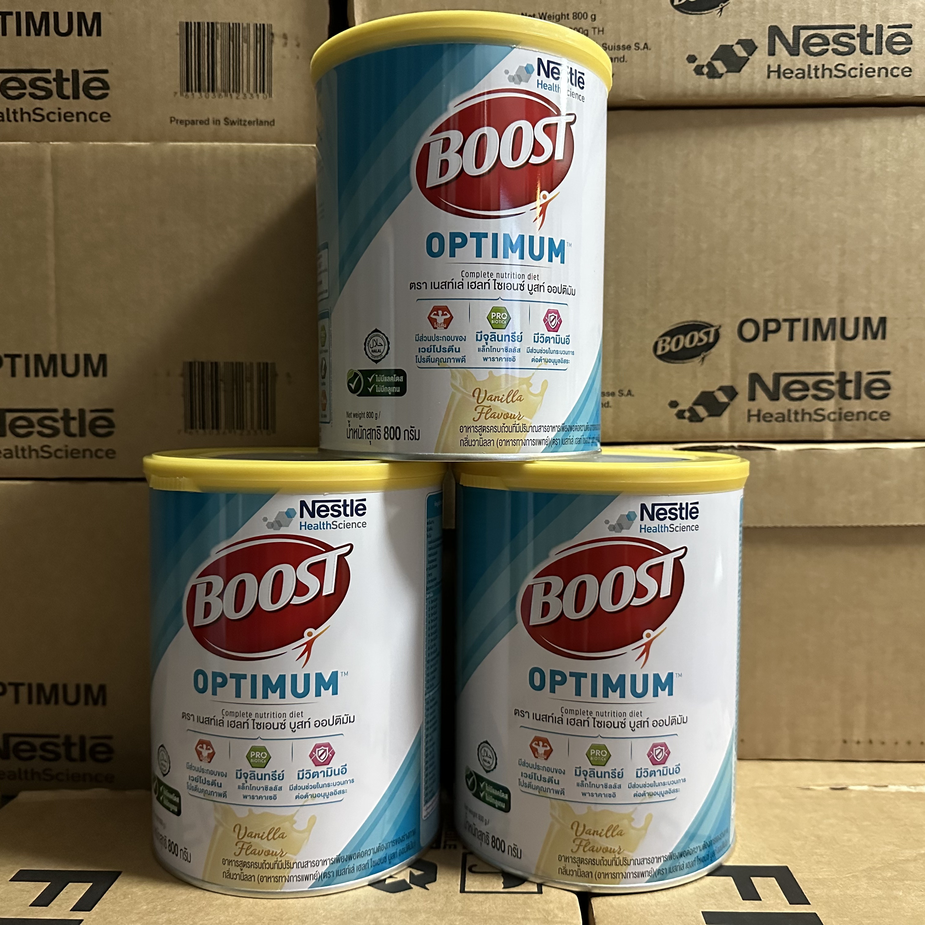 (3 กระป๋อง) - นมผง Boost OPTIMUM บูสท์ ออปติมัม อาหารสูตรครบถ้วน มีเวย์ ...