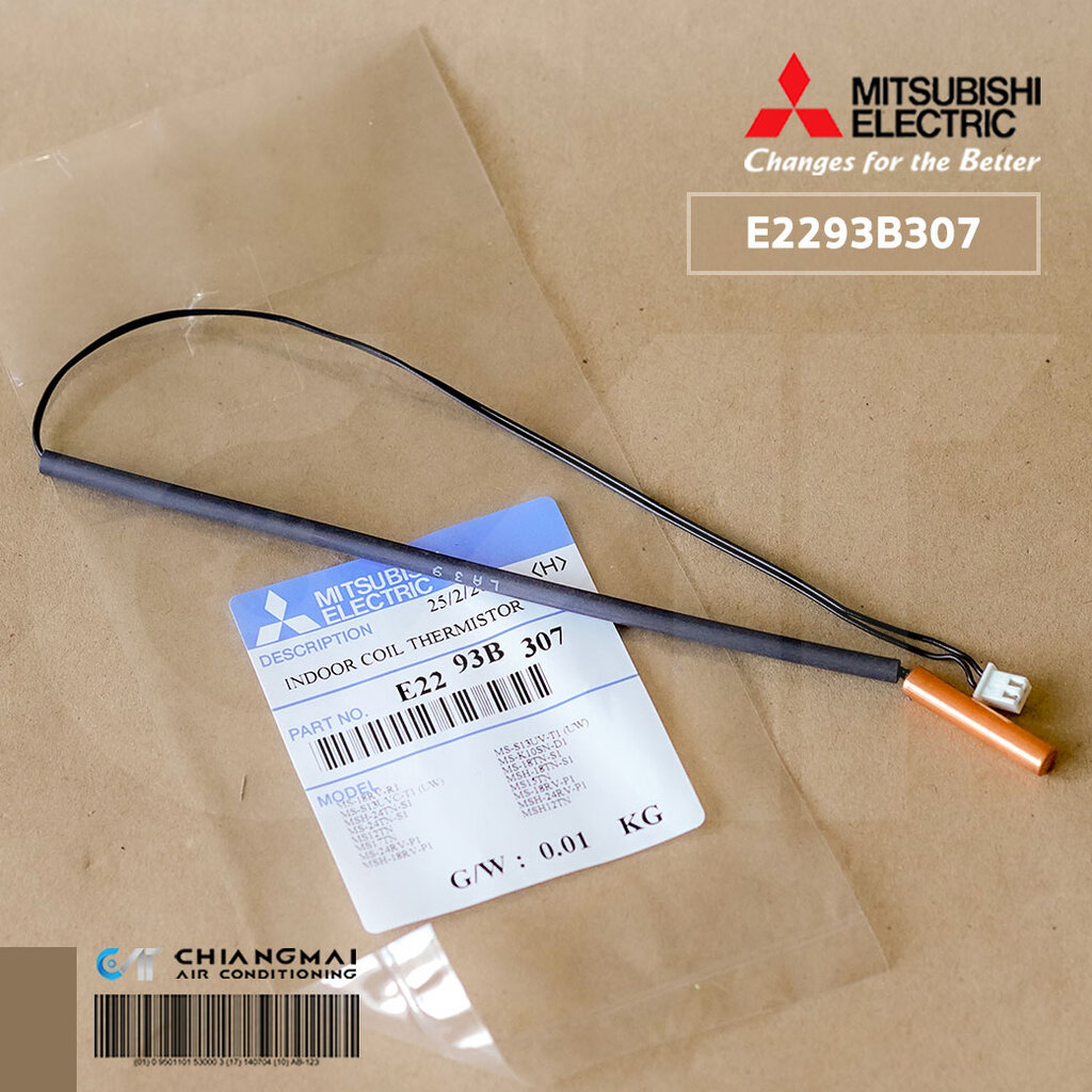 E2293B307 สายเซ็นเซอร์แอร์ Mitsubishi Electric เซ็นเซอร์น้ำแข็ง แอร์ ...