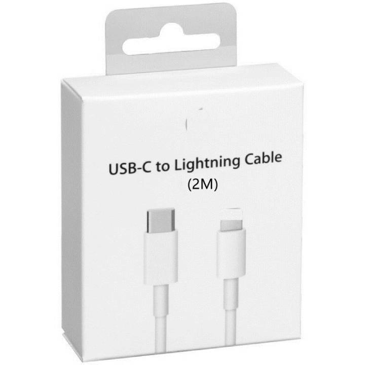 Original authentic 20W PD USB-C to Lightning data cable For apple ...