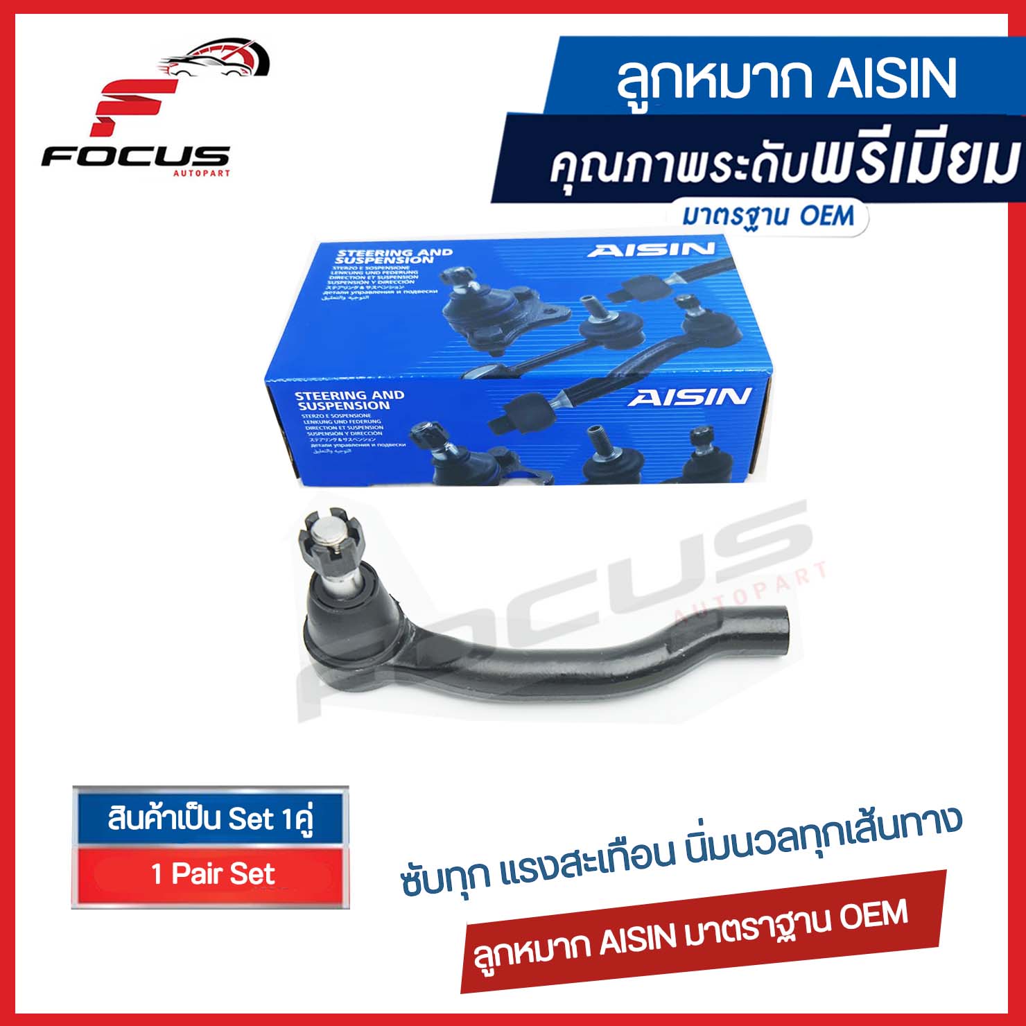 ใหม่รถ499000 6141 4990006141 499000 6160สำหรับ Nissan Navara D40 YD25 ...