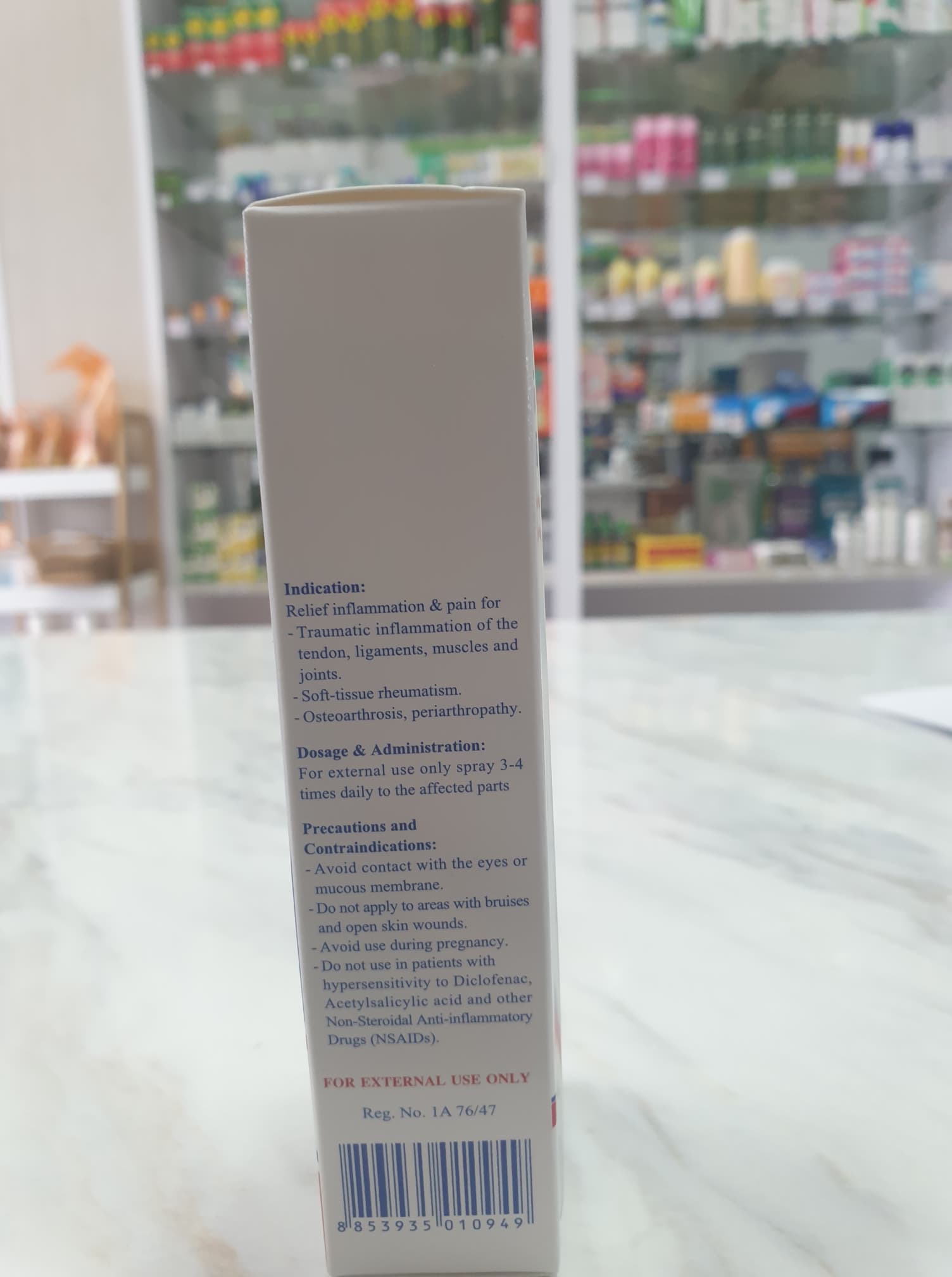 Uniren Spray ยูนิเรน สเปรย์ 60 ml สเปรย์แก้ปวดเมื่อย สินค้าพร้อมส่ง ...