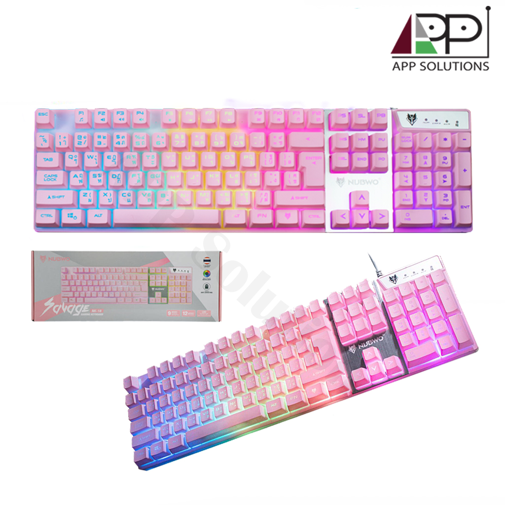 Nubwo NK-18 KEYBOARD(คีย์บอร์ด)Gaming รุ่นSAVAGE NK-18(White/Black/Pink ...