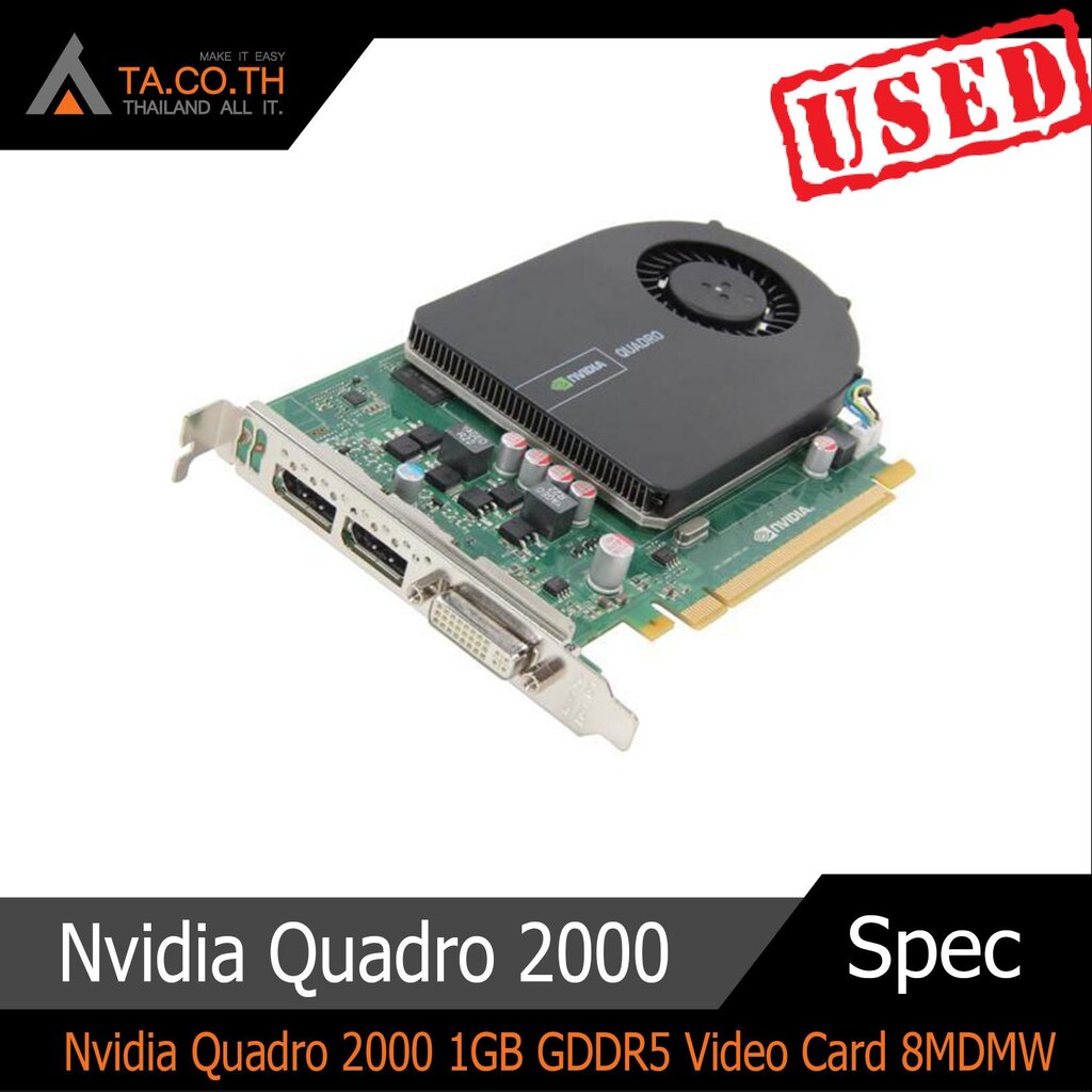 [ VGA ] NVIDIA GTS450 1GB GDDR5 - หลายรุ่น - Gling-Corporation - ThaiPick