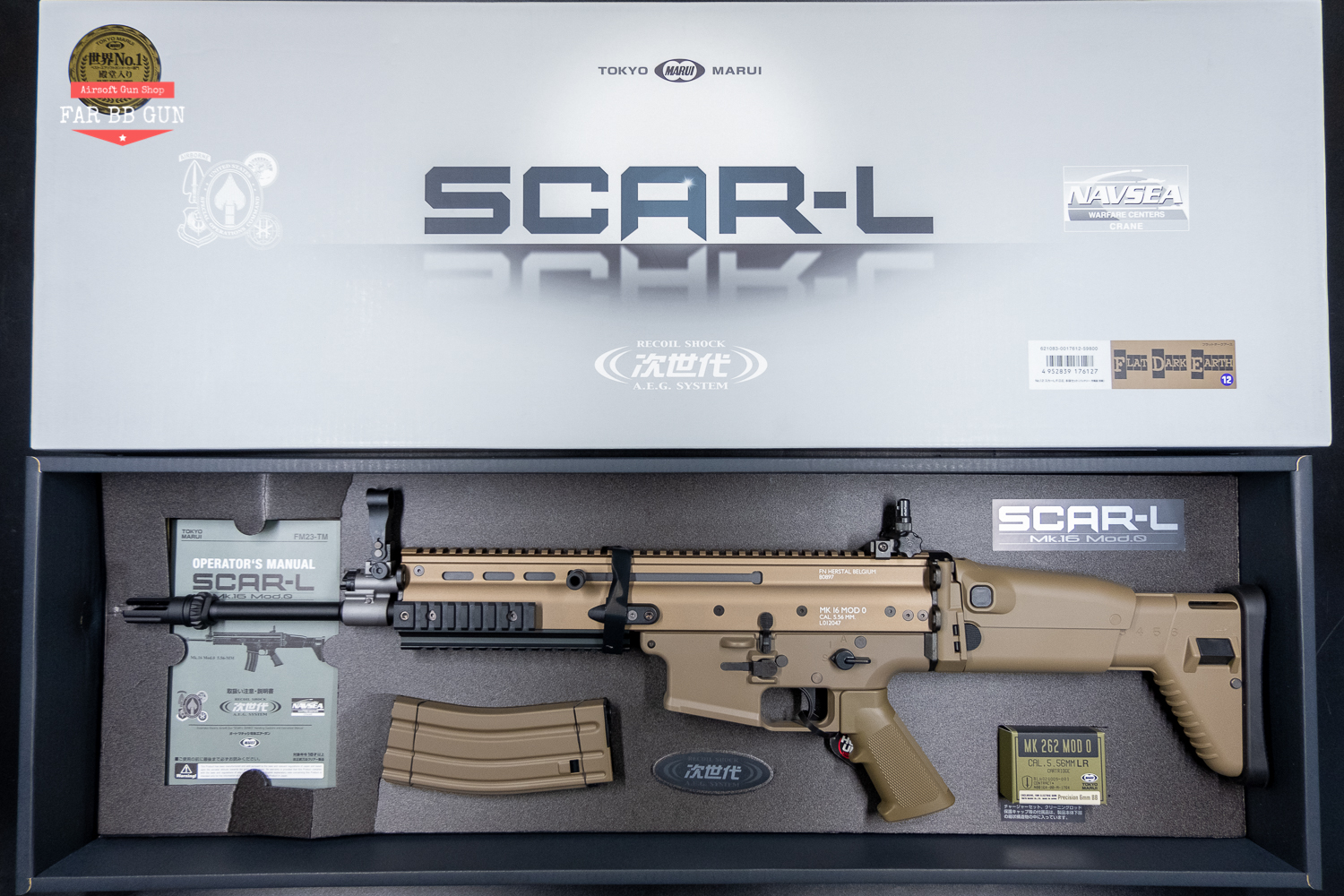 ของเล่น บีบีกัน Tokyo Marui Scar - L MK16 AEG - TAN - FAR BB GUN - ThaiPick