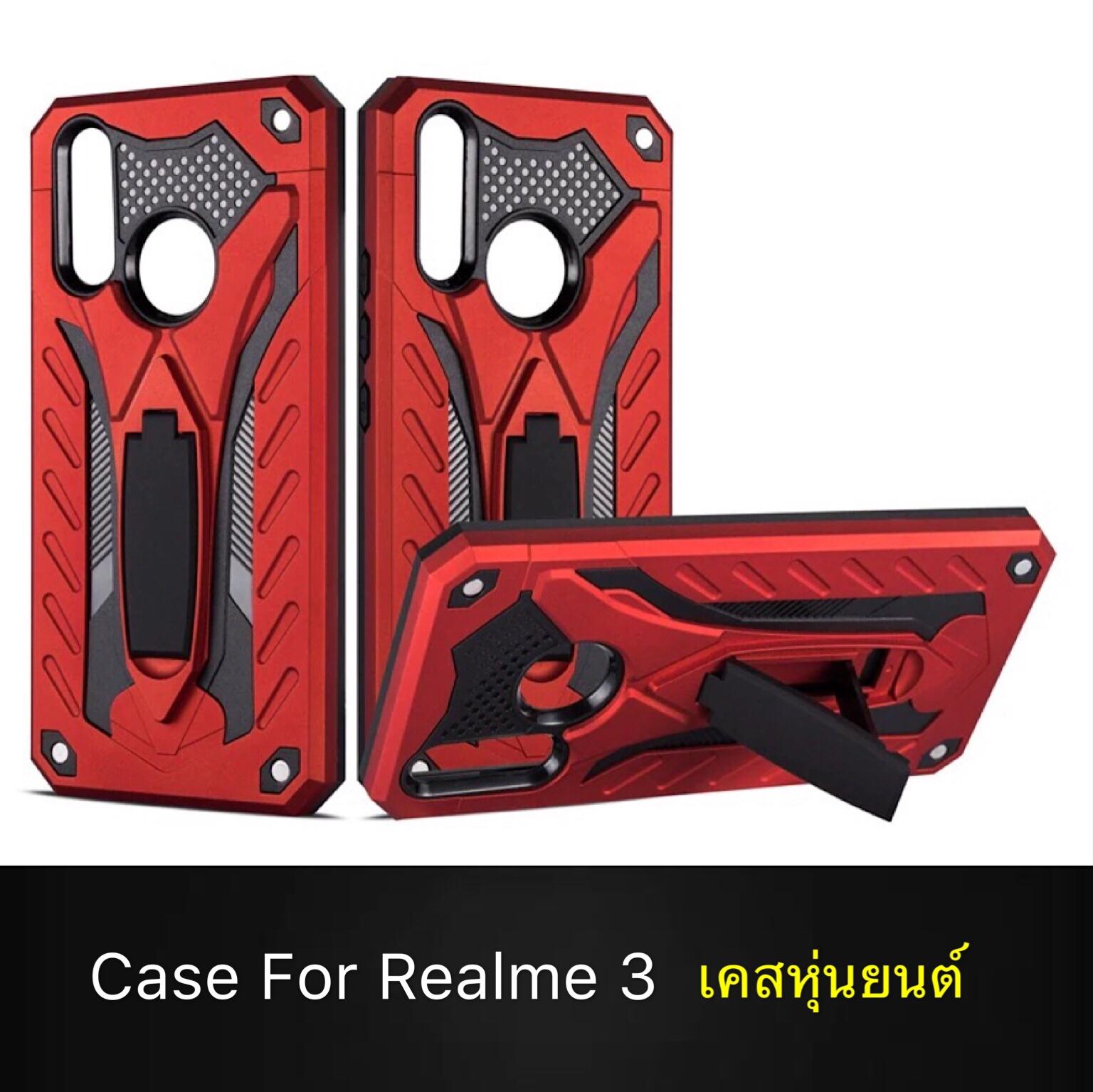 Case Realme C3 Realme 6 6i 6pro Realme 5i Realme 5 5s