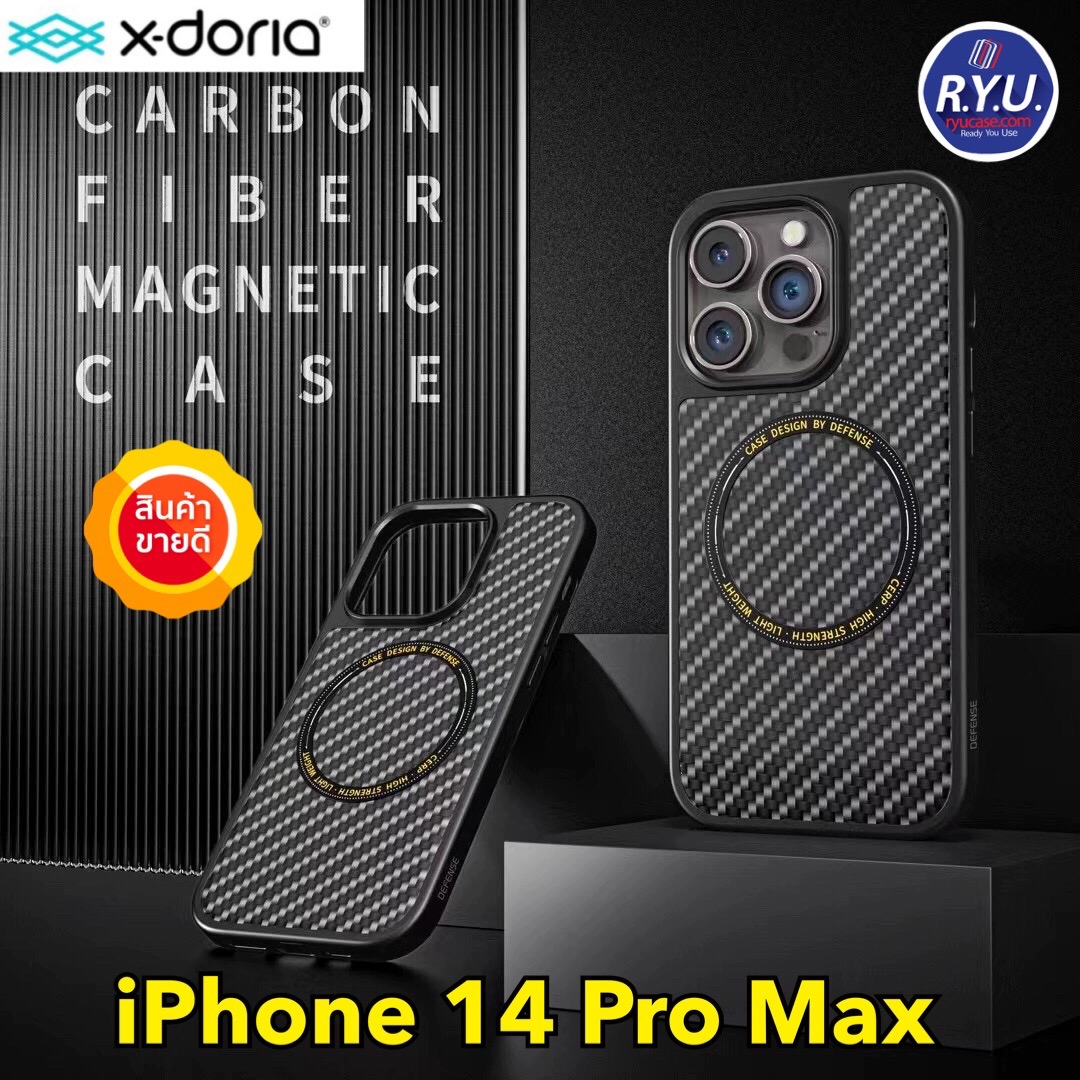เคส iPhone 14 Pro Max ยี่ห้อ X-Doria Defense LUX With Magnetic Kevlar Case ของแท้ - ryucase ...
