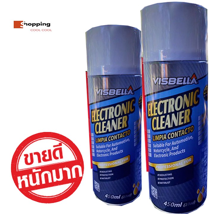 Visbella ELECTRONIC CLEANER สเปรย์ทำความสะอาดแผงวงจรและอุปกรณ์ ชนิด On-Line แทรกซึมได้อย่าง ...