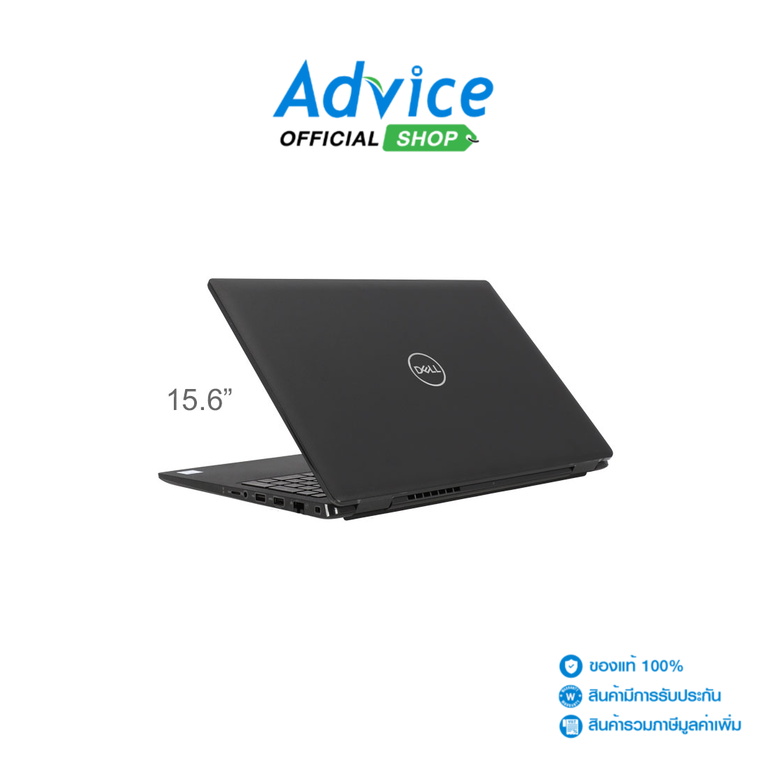 Notebook โน๊ตบุ๊ค DELL Latitude 3530-SNS3530004 (Black) / Intel Core i7 ...