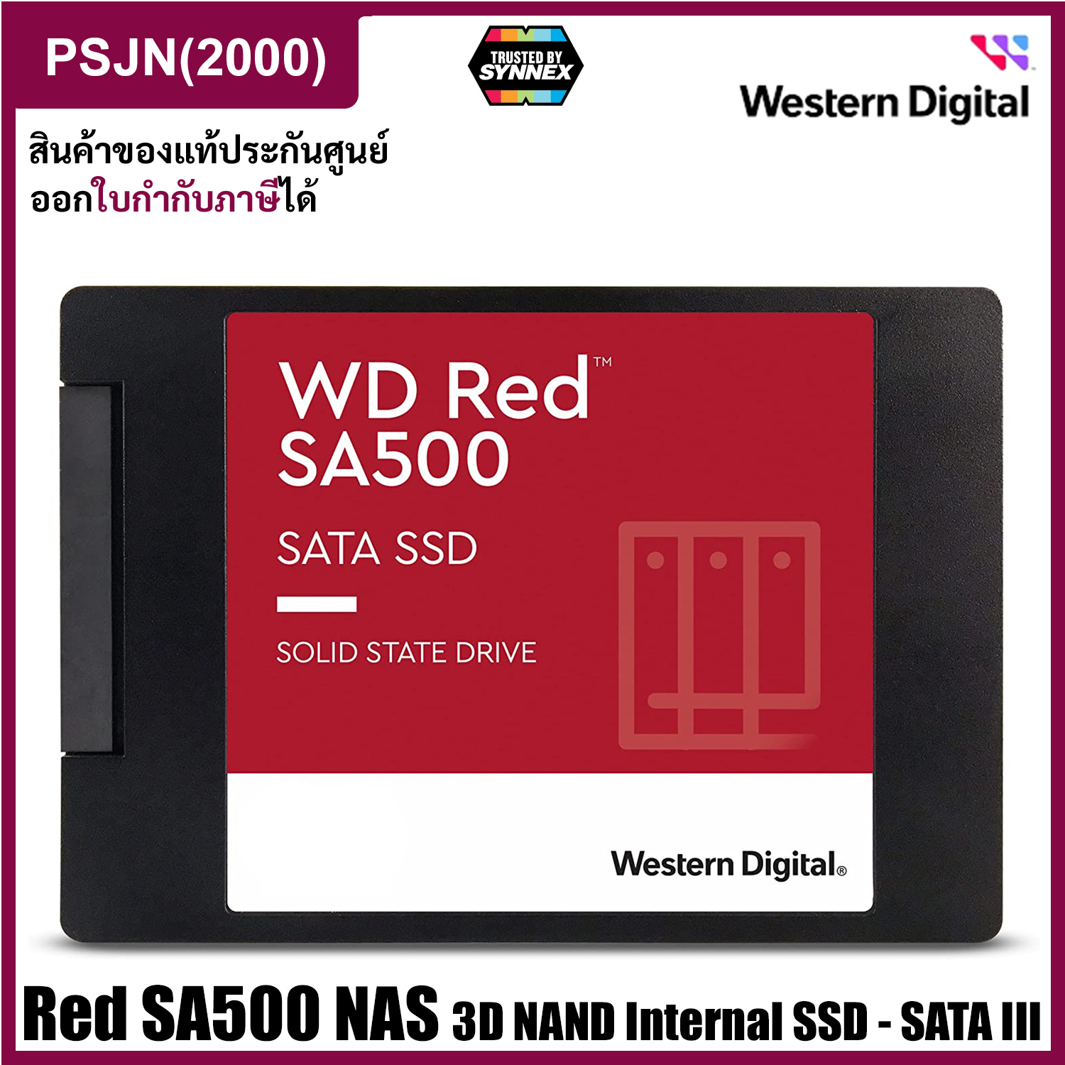Western Digital WD 250GB Blue SA510 SATA SSD M 2 2280 WDS250G3B0B