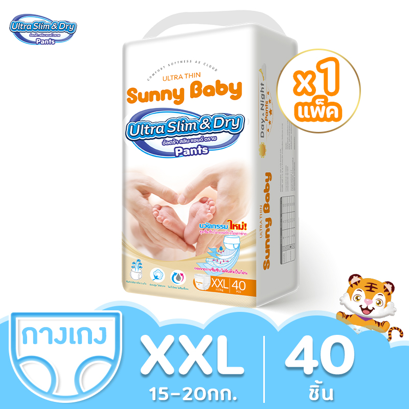Sunny Baby Ultra Slim Dry Pants (1 Pack) ผ้าอ้อม ผ้าอ้อมเด็ก ผ้าอ้อม ...