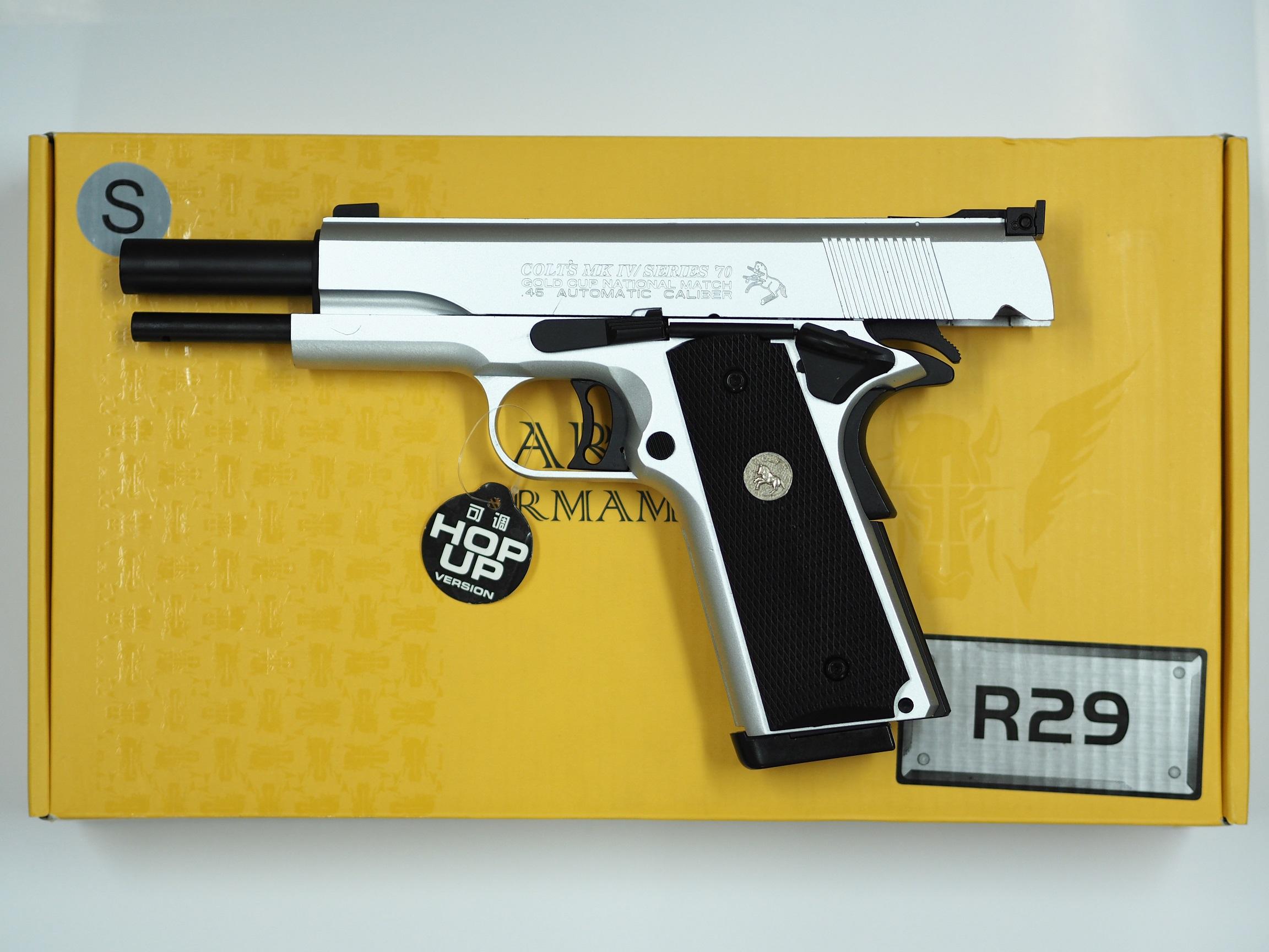 ปืนบีบีกันอัดแกส ARMY R29 สี เงิน ฟรี ลูกเซรามิค+แกส - The Best BB ...