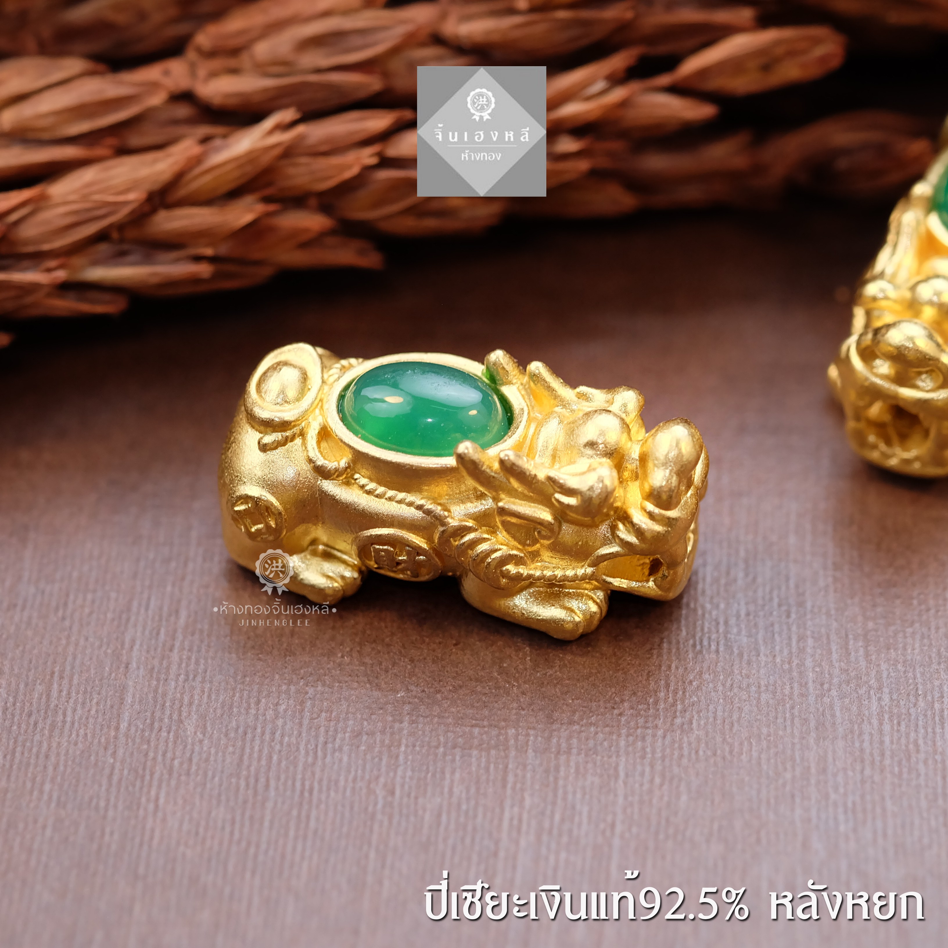 ปี่เซียะเงินแท้92.5% ชุบทอง อะไหล่ร้อย ปี่เซียะตัวร้อย อะไหล่ปี่เซียะ ...