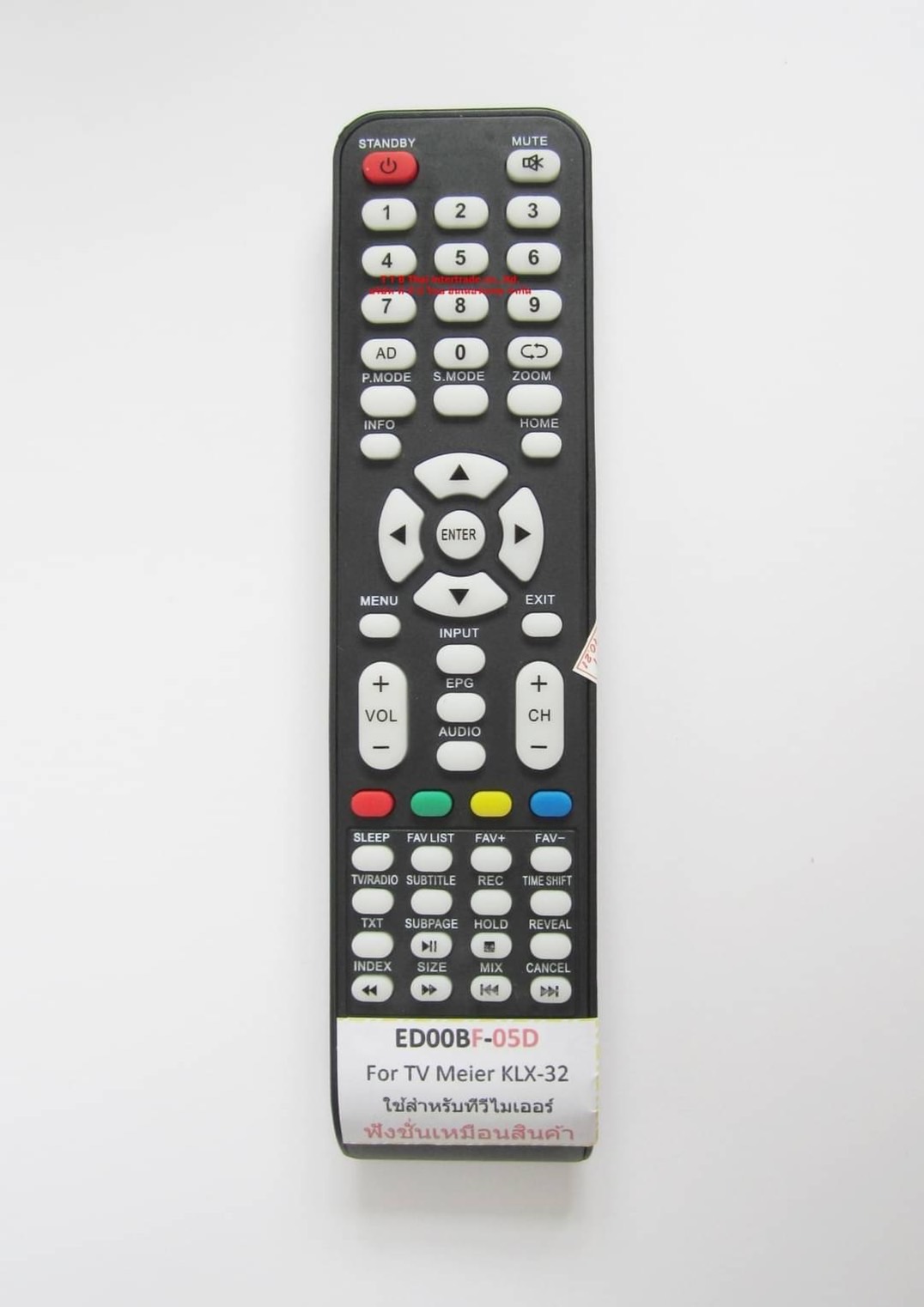 รีโมท TV ทีวี Star World Onida Meier Tomus LED TV XY-1517 HL05EB-T2 KLX ...