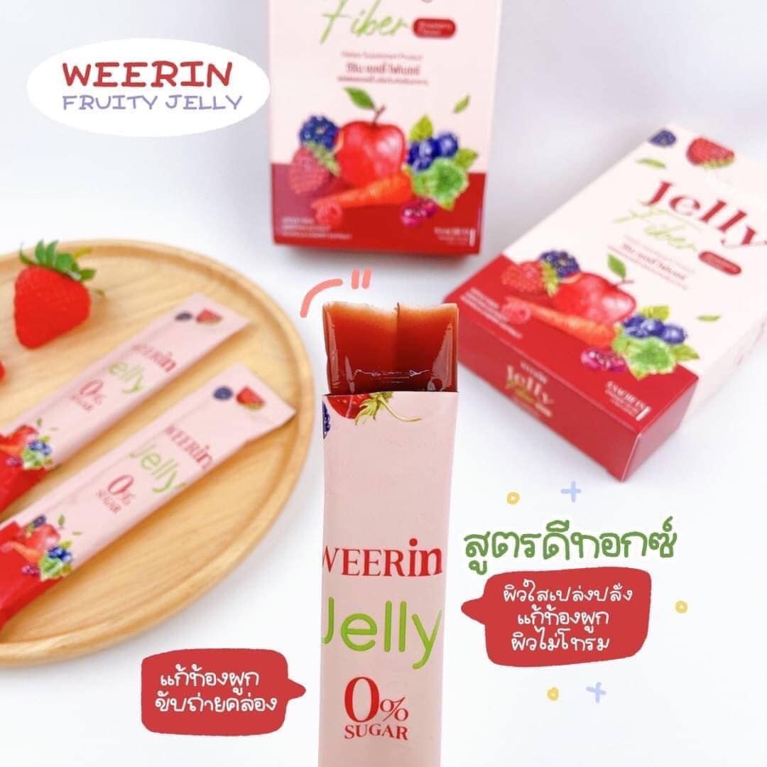 ส่งฟรี‼️ มีเก็บปลายทาง Weerin Fruity Jelly ???????? วีรินฟรุ๊ตตี้เจลลี่ ...
