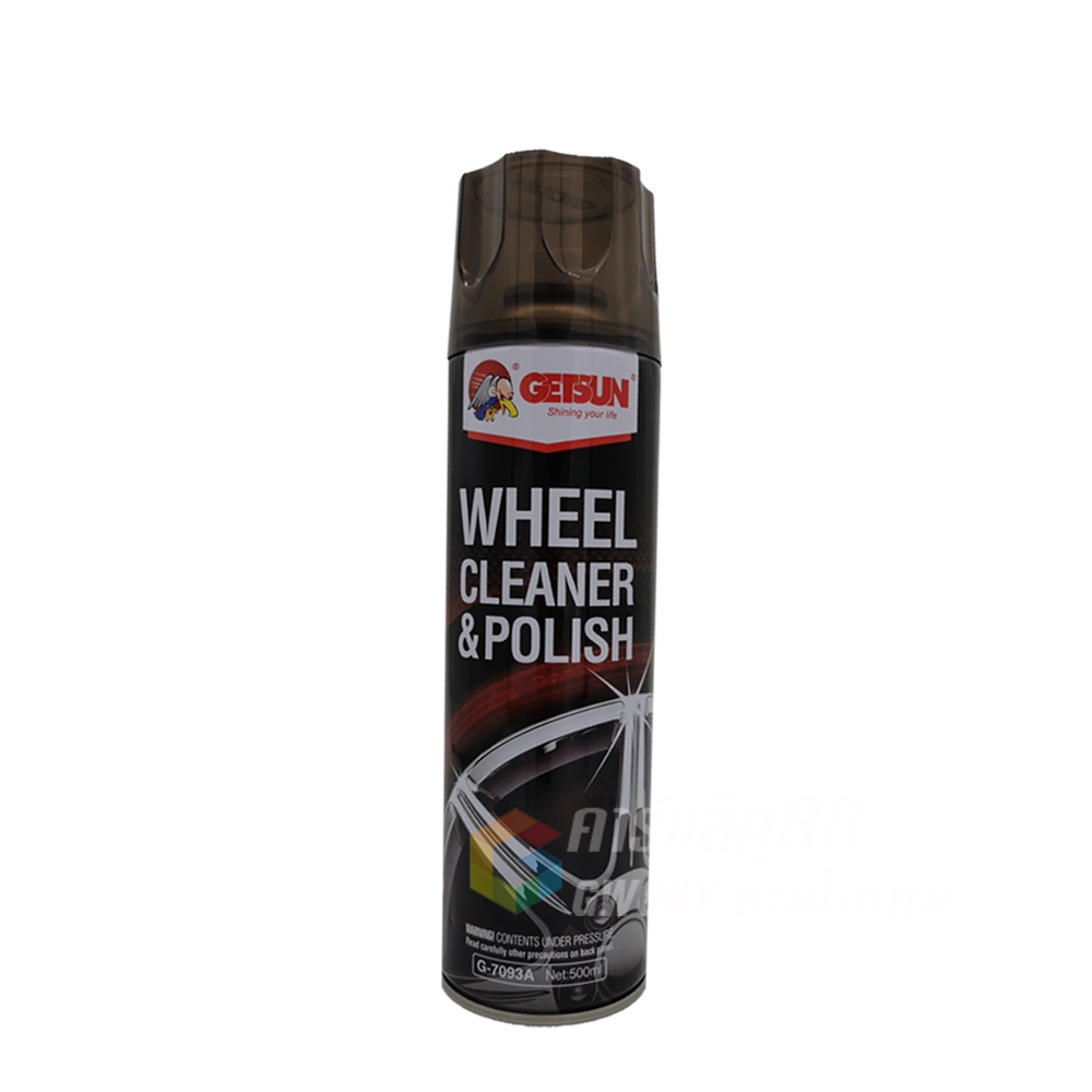 Getsun Wheel Cleaner & Polish สเปรย์ทำความสะอาดล้อแม็กซ์ สเปรย์เคลือบ ...