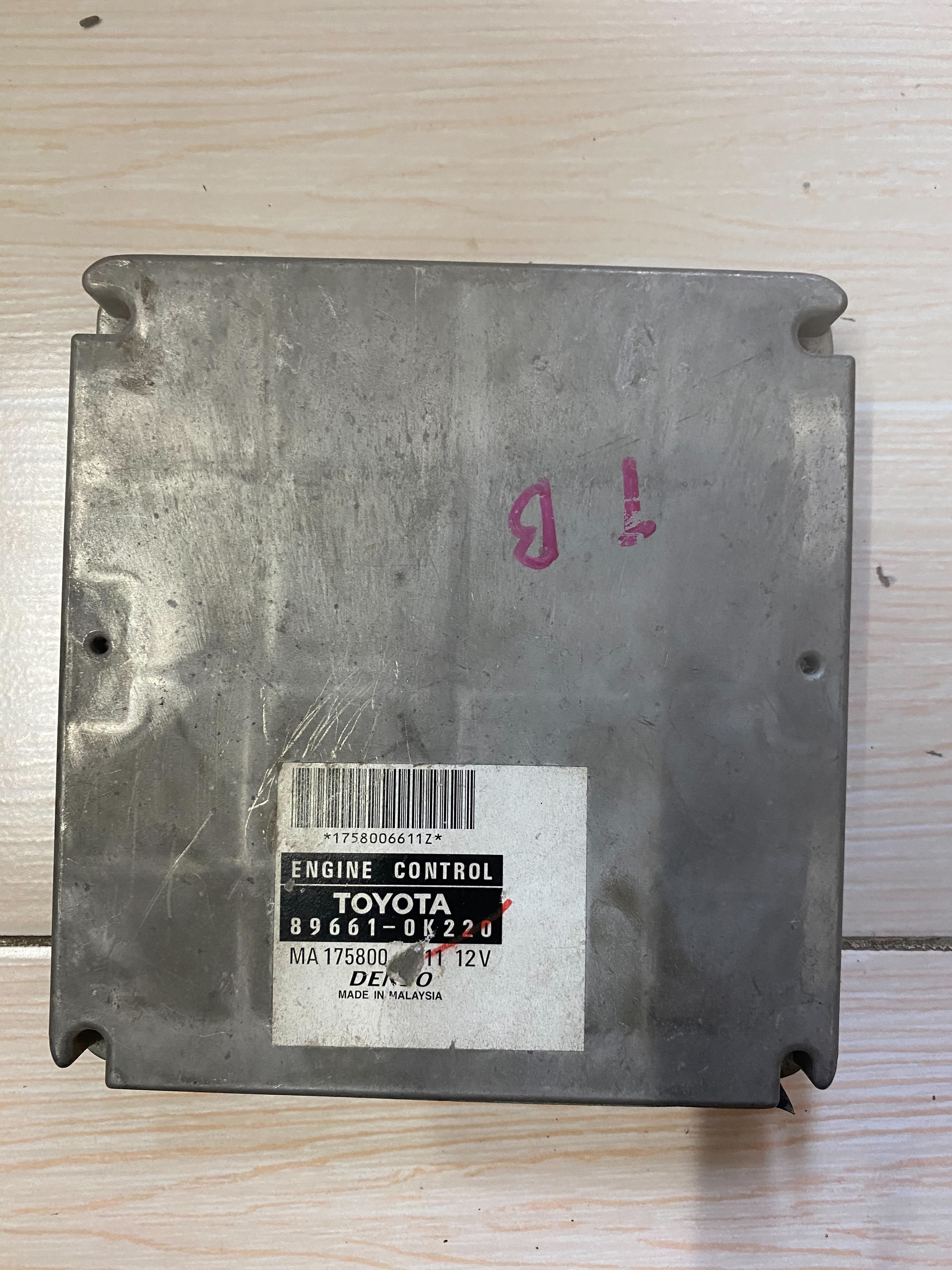 กล่องเครื่องกล่องสมองกล ECUโตโยต้า TOYOTAวีโก้ VIGOเครื่อง2500CC ...