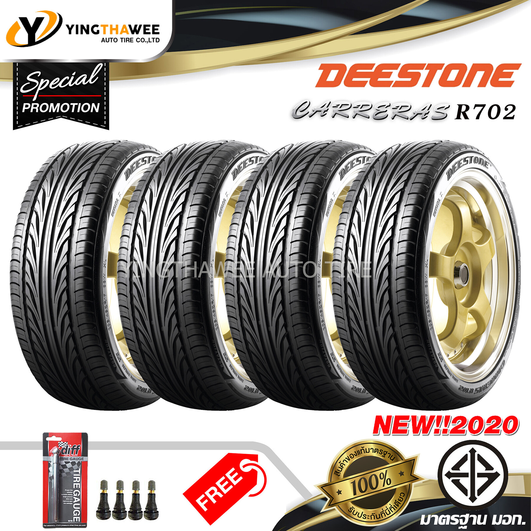 ราคาล่าสุด DEESTONE 215/45R17 Carreras R702 (4 UNITS.) ซื้อออนไลน์