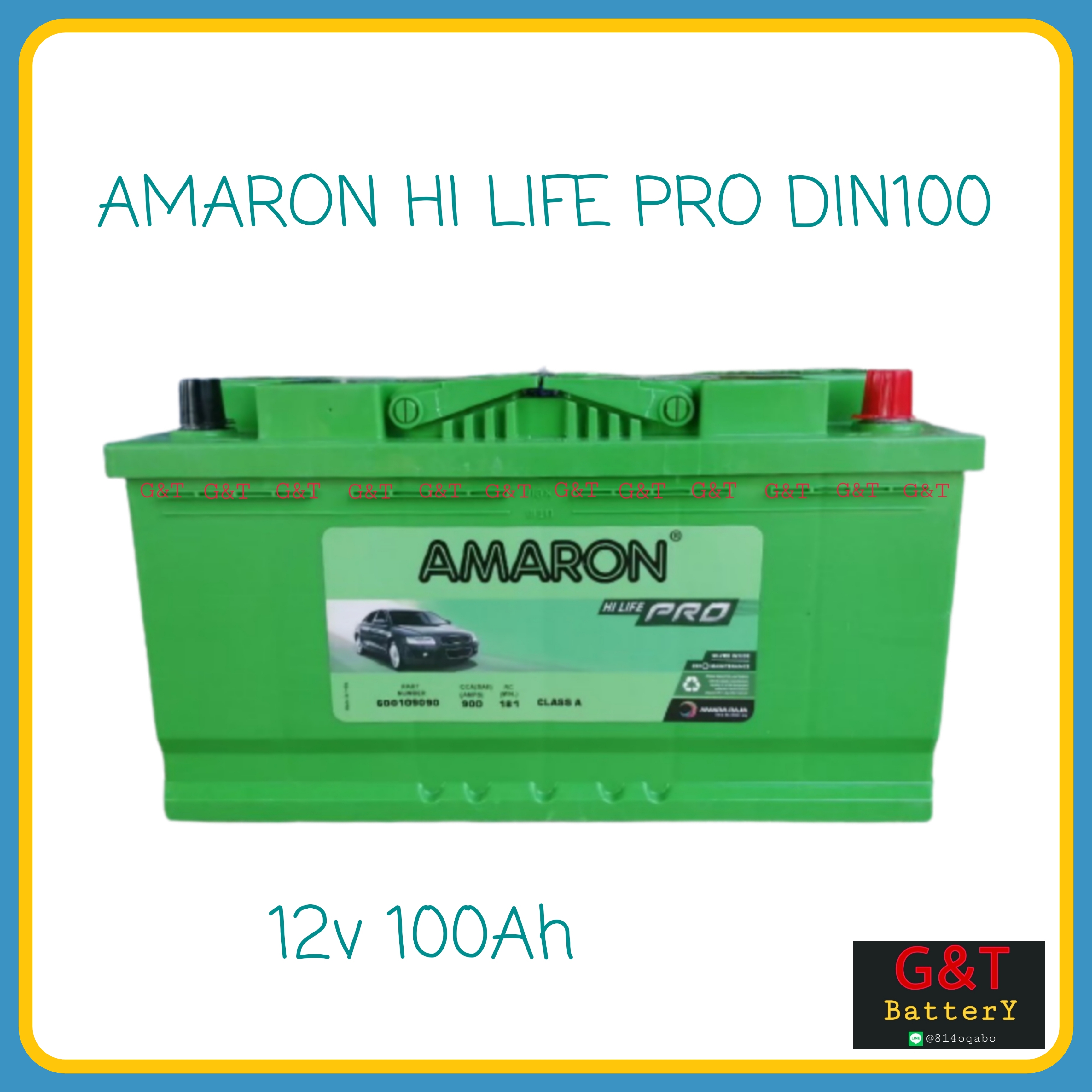 AMARON HI LIFE PRO DIN100 แบตเตอรี่รถยนต์ 100Ah แบตแห้ง ขั้วจม แบตรถ ...