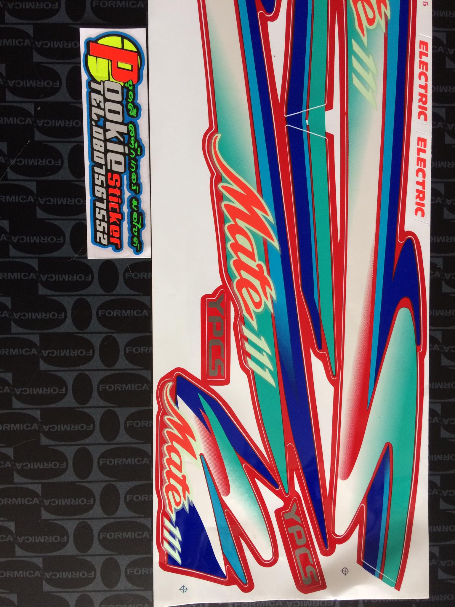 สติกเกอร์ YAMAHA MATE-111 สีแดง ปี 1997 - Nu PK Sticker - ThaiPick