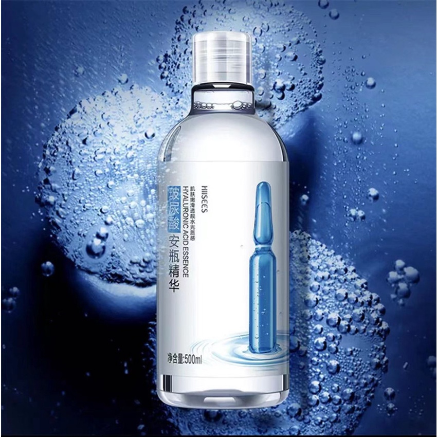 HIISEES เซรั่มหน้าขาว ดูแลผิวหน้า ครีมบำรุงผิวหน้า ครีมบำรุงหน้า ครีมทา ...