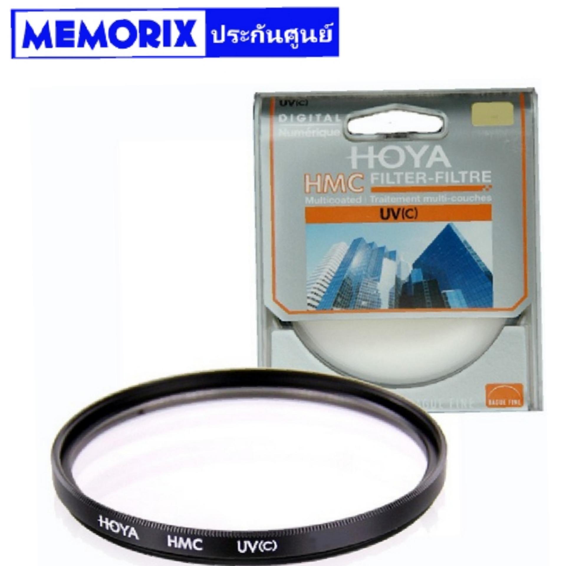 Hoya 37 mm Filter UV Slim 37mm - Memorix - ThaiPick